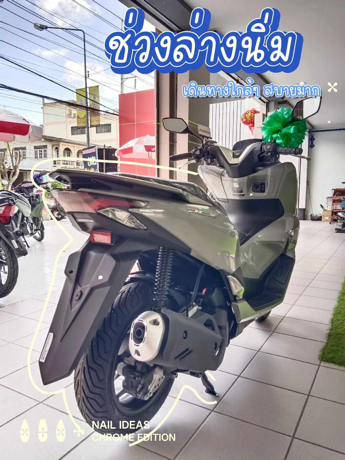 🛵 all new honda PCX 160 ปี 2025 สีเทา-ดำ | แกลเลอรีที่โพสต์โดย LIN AMPHON | Lemon8