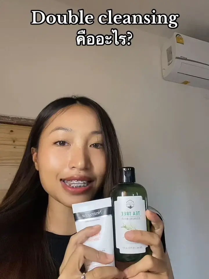 double cleansing คืออะไร | 2024 ประสบการณ์ผู้ใช้จริงบน Lemon8