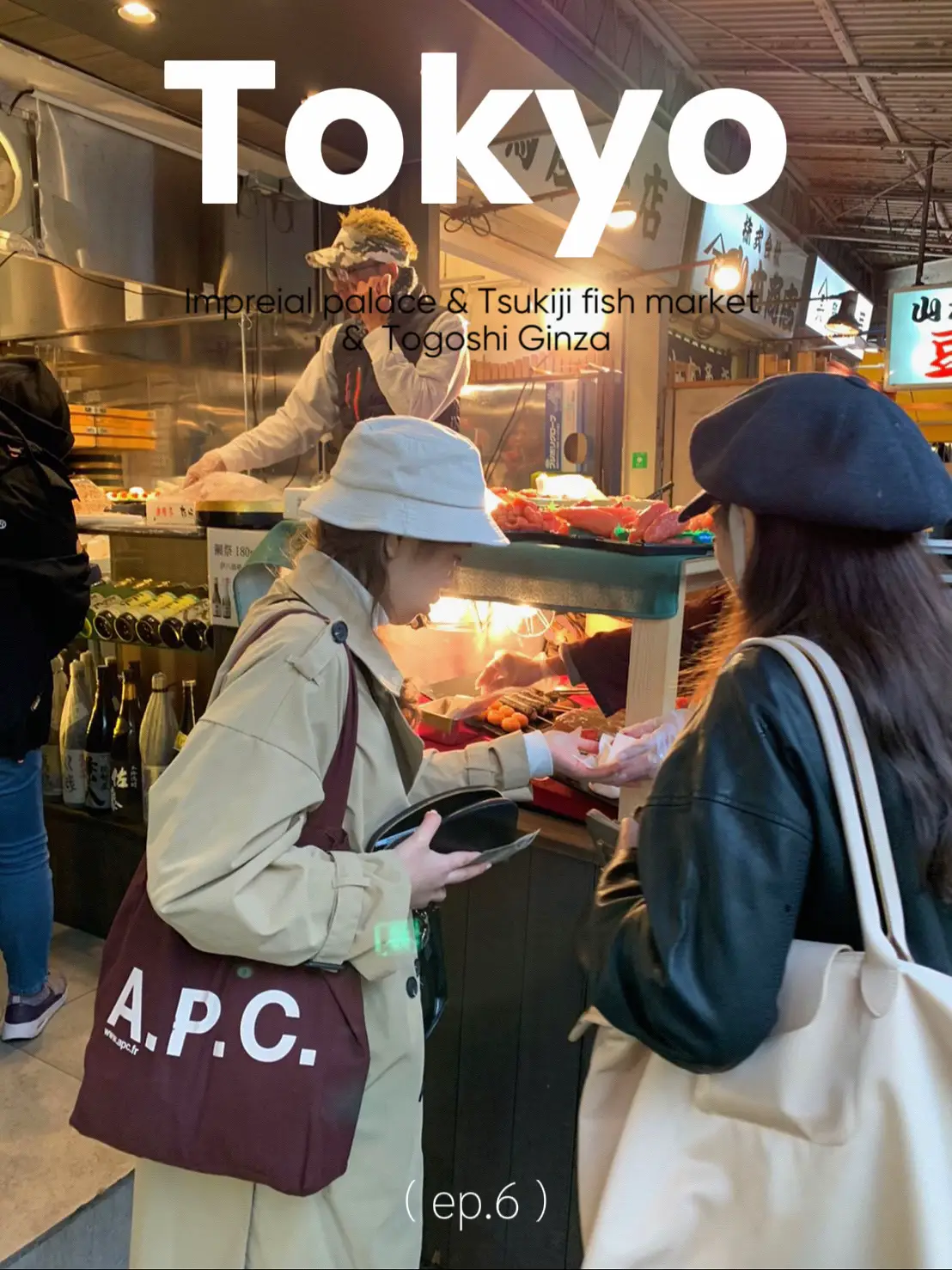 〰️🍧 One day in Tokyo ep.6 🍢Tsukiji & Togashi ginza🍮 | แกลเลอรีที่โพสต์โดย i_____ink | Lemon8