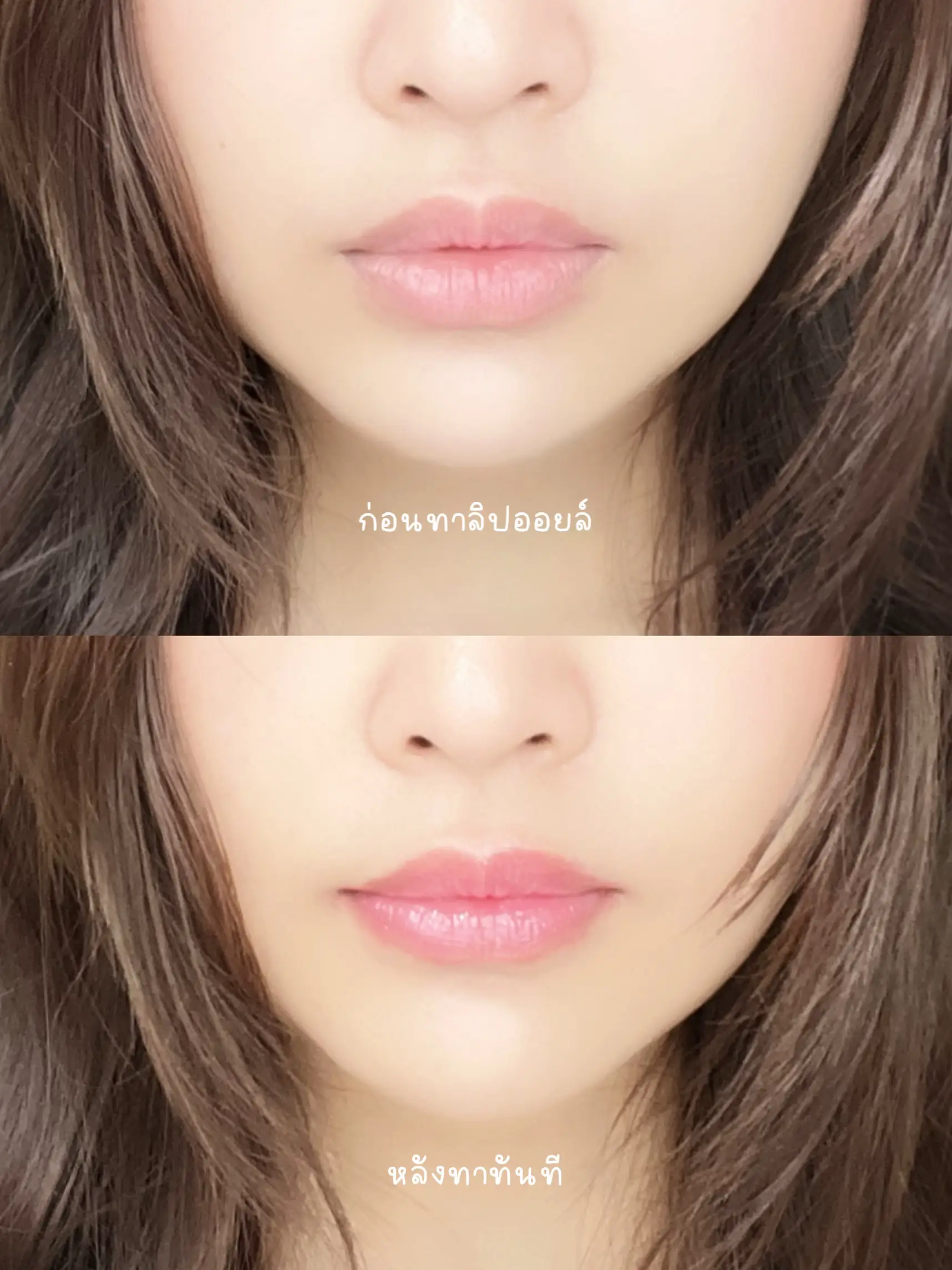 ลองของใหม่!! VampBlood ลิปดำเปลี่ยนสี 🧛‍♀️ | แกลเลอรีที่โพสต์โดย Rayzys ...