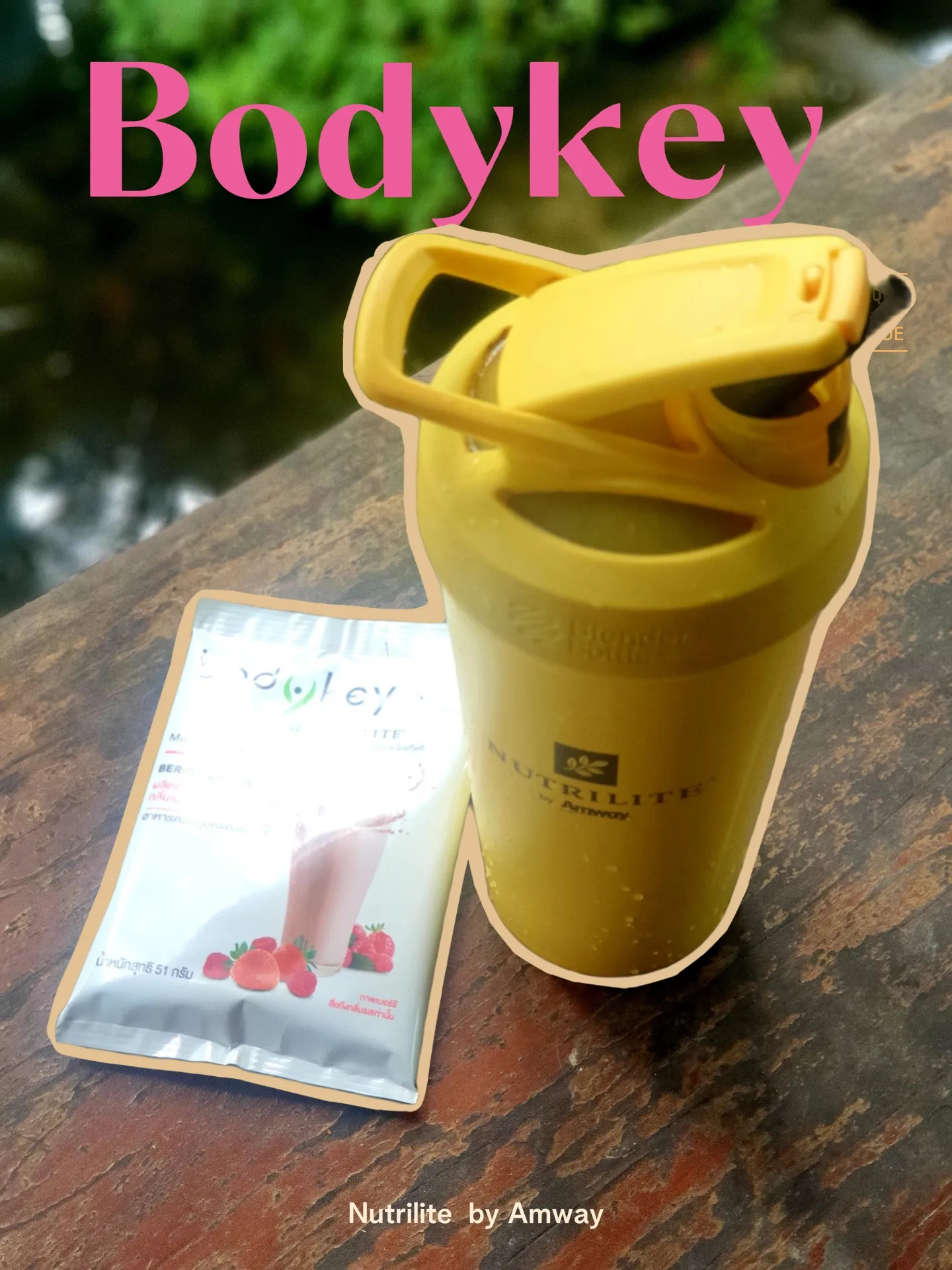 Bodykey | แกลเลอรีที่โพสต์โดย Ning Kittiya | Lemon8