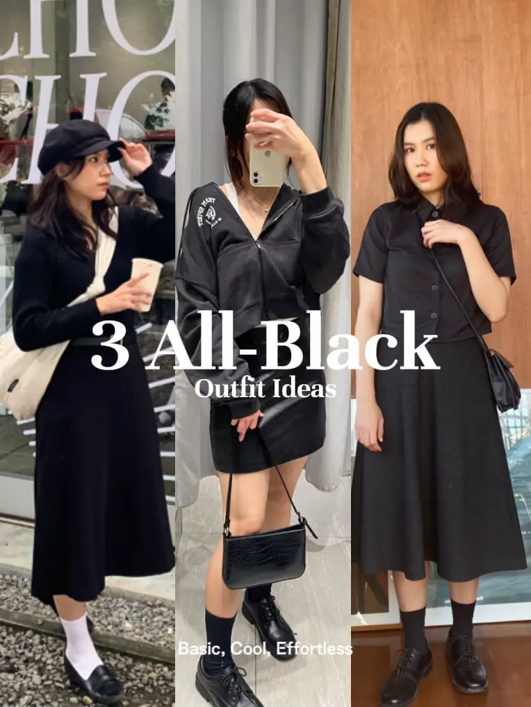 3 All-Black OOTD 🎱💭ไอเดียแต่งตัวดำล้วน ! | แกลเลอรีที่โพสต์โดย ...