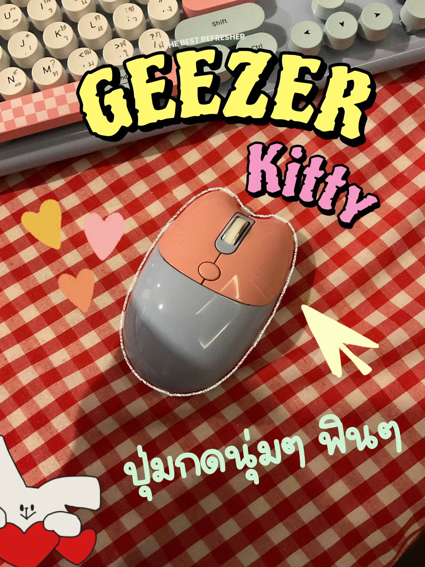 Geezer Keyboard | แกลเลอรีที่โพสต์โดย Pangpang’s Home | Lemon8