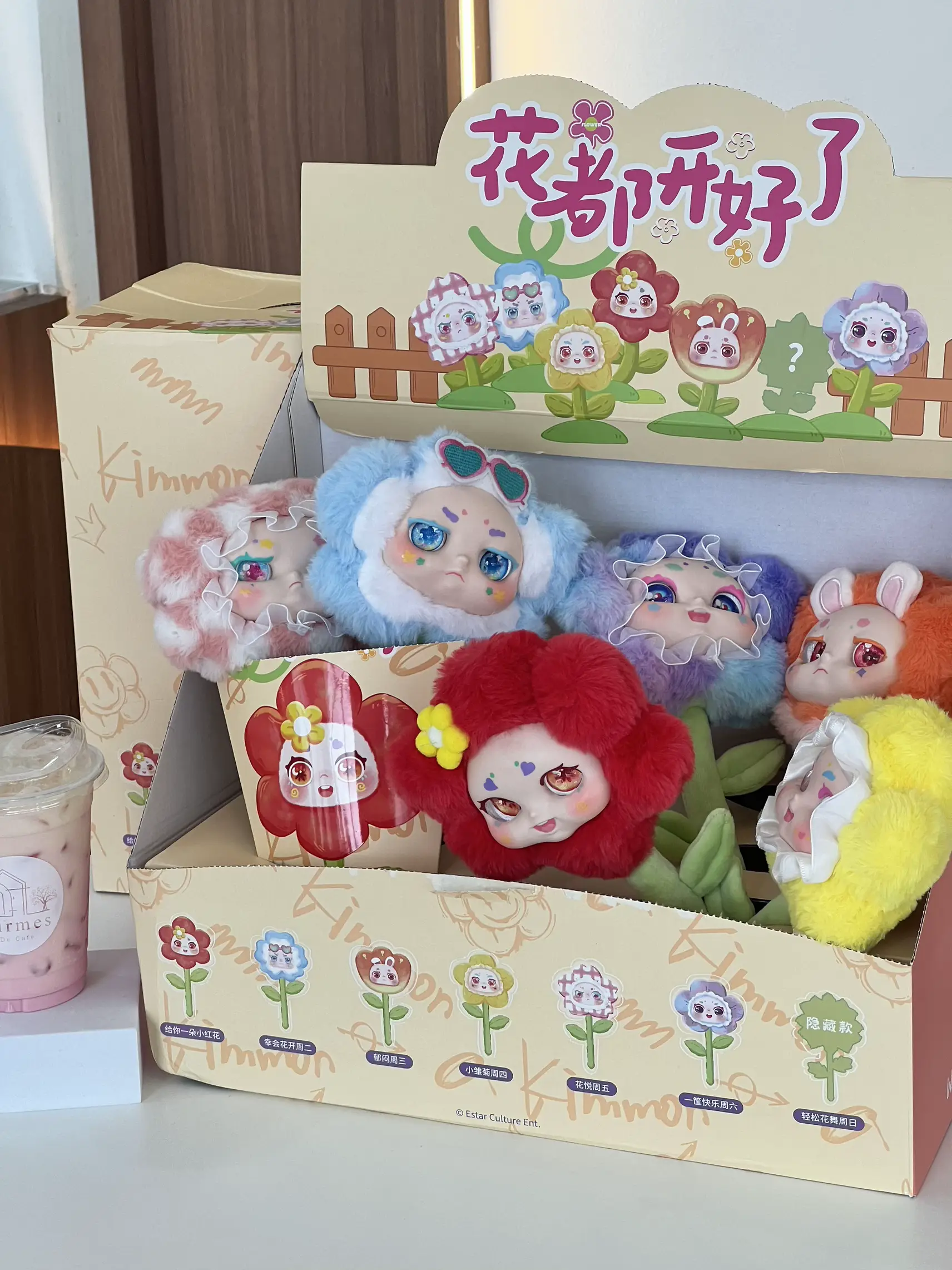 Kimmon Flower - การค้นหาใน Lemon8