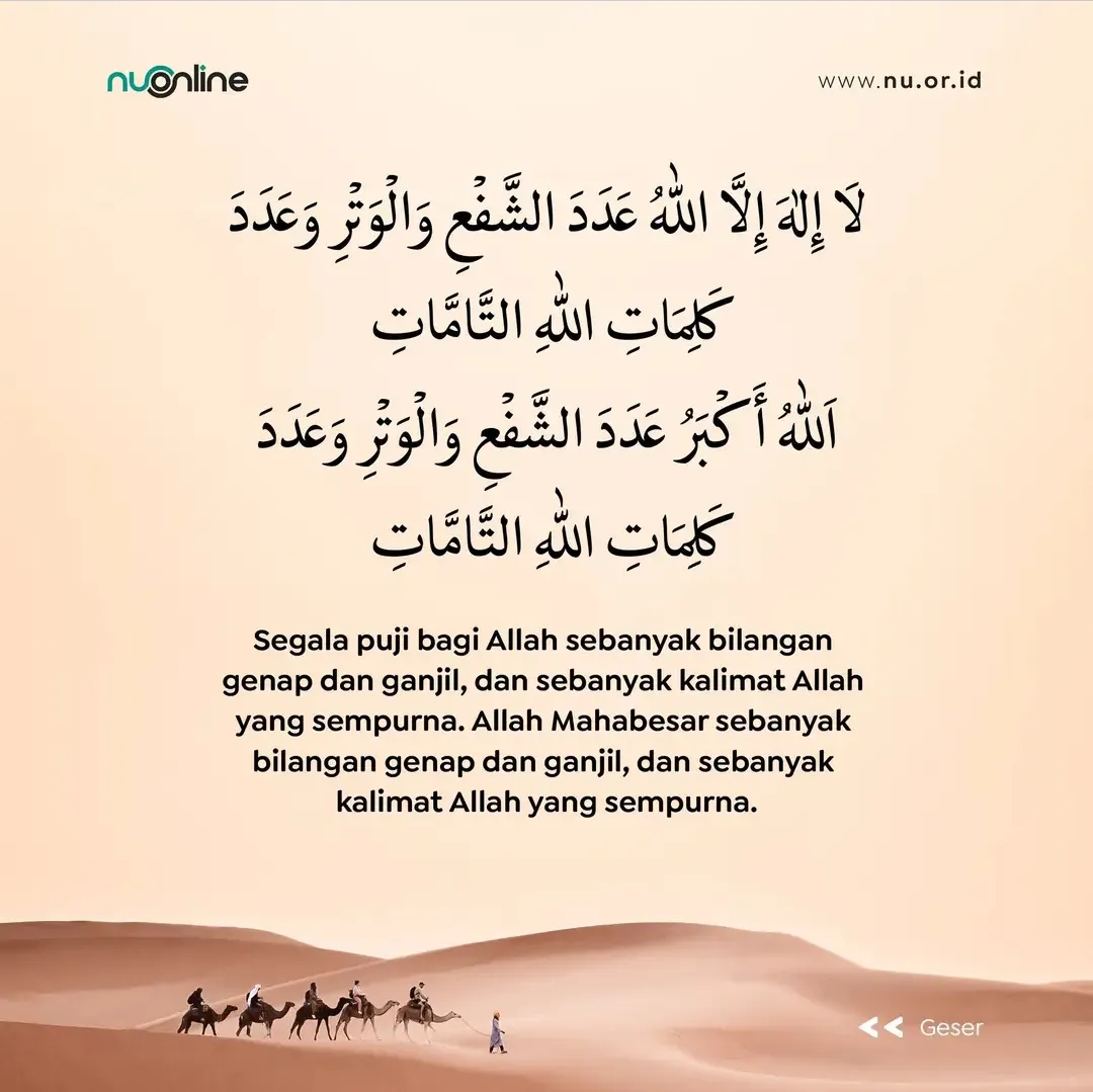 siapa yang berpuasa hari ini a | Galeri diposting oleh NURLIANA lia ...