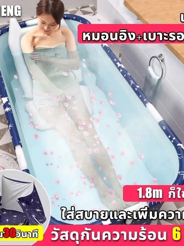 #อ่างอาบน้ำพับได้ 💢💥พร้อมเบา | วิดีโอที่เผยแพร่โดย DR.DIY | Lemon8