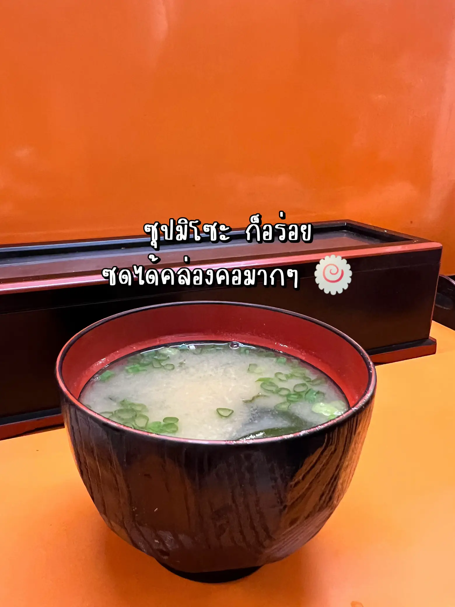 GYUNOYA ร้านอาหารญี่ปุ่นที่ไม่ต้องไปถึงญี่ปุ่น 🎏 จบครบได้ที่นี้ 🇯🇵 ...