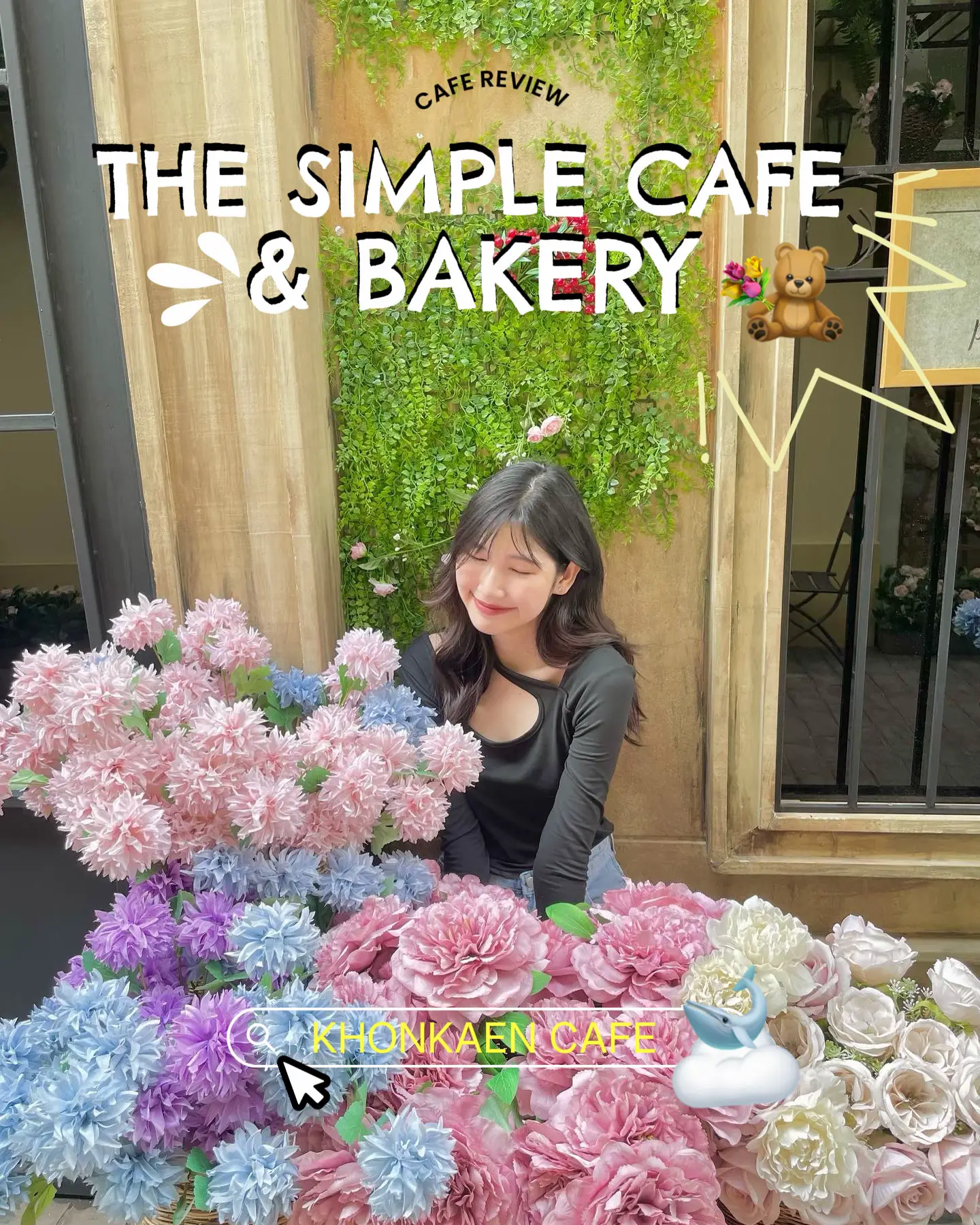 The simple cafe & bakery 🥞 | คาเฟ่ดอกไม้เอาใจสายหวาน | แกลเลอรีที่โพสต์โดย Pepie 🍅💥 | Lemon8
