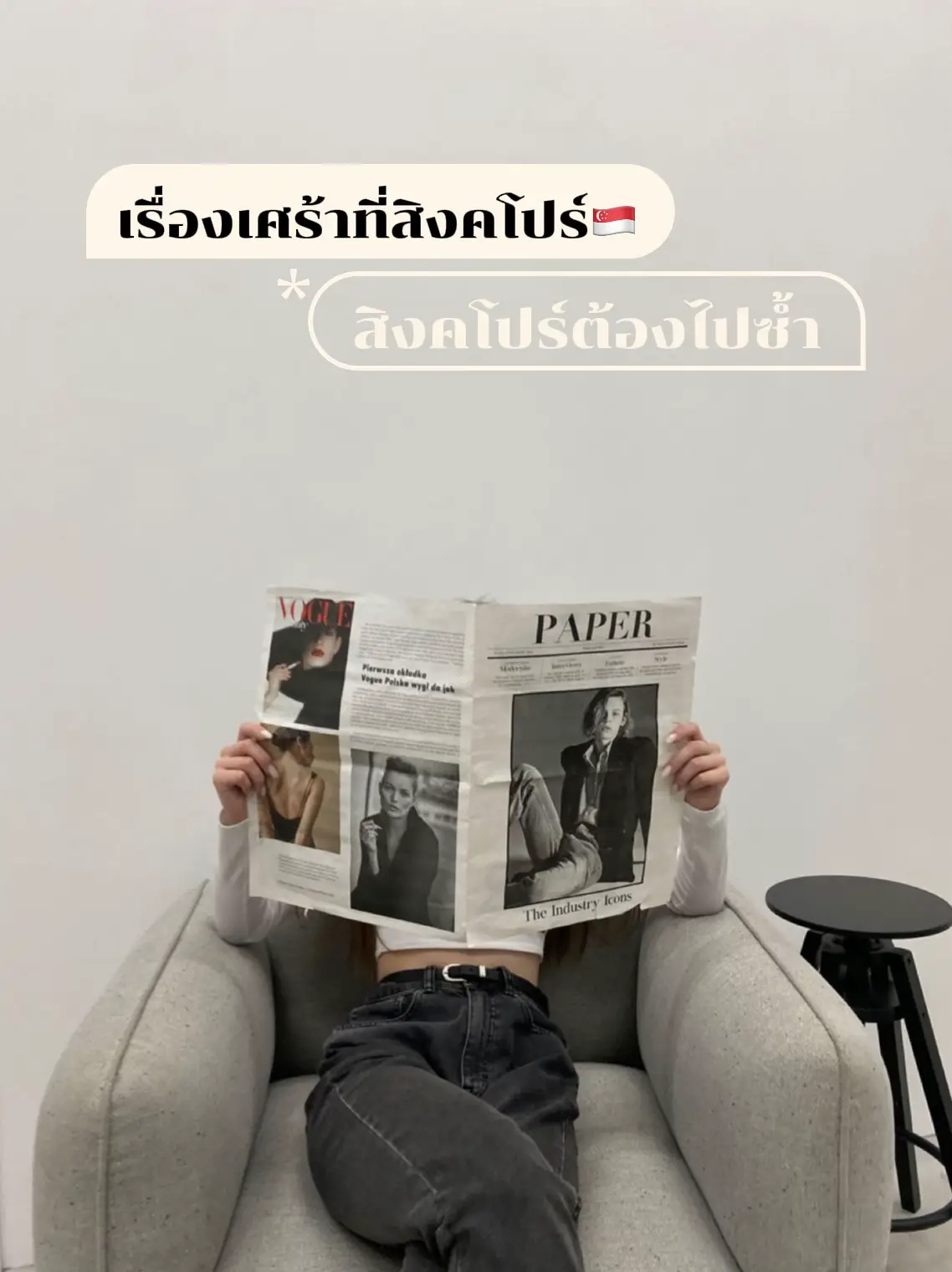 เรื่องเศร้า สำหรับคนที่คิดจะเที่ยวสิงคโปร์ในช่วงนี้ | แกลเลอรีที่โพสต์โดย Mr.J | Lemon8