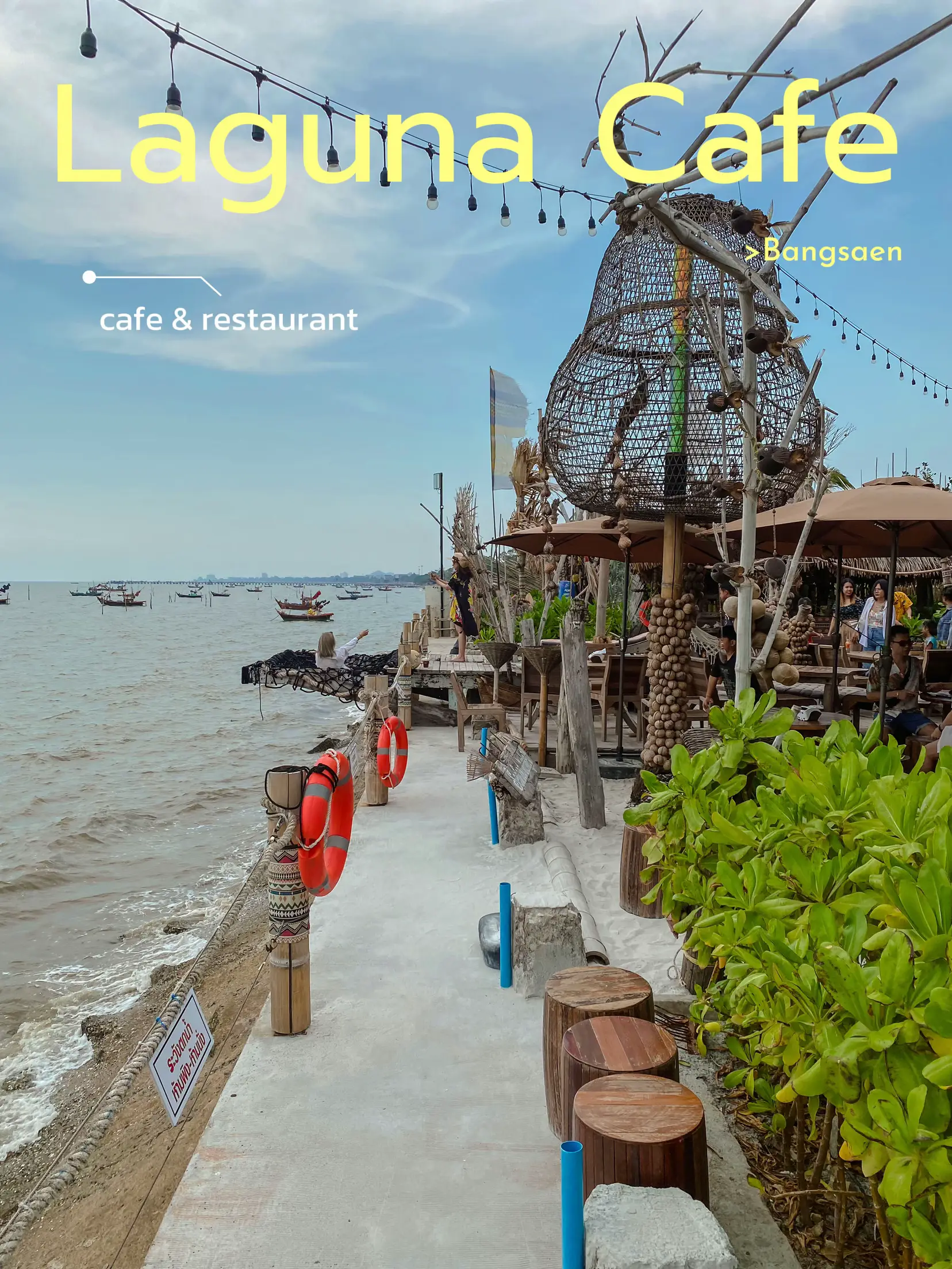 Laguna Cafe 🍋 วิวทะเลแบบ 360 องศา | บางแสน | แกลเลอรีที่โพสต์โดย unniee | Lemon8