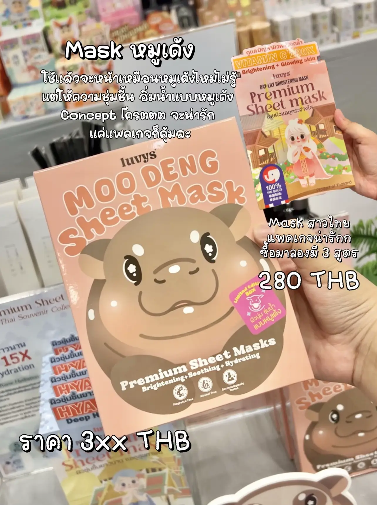 มัดรวมของ Design เจ๋งๆที่ Medium and More 💗 | แกลเลอรีที่โพสต์โดย ...