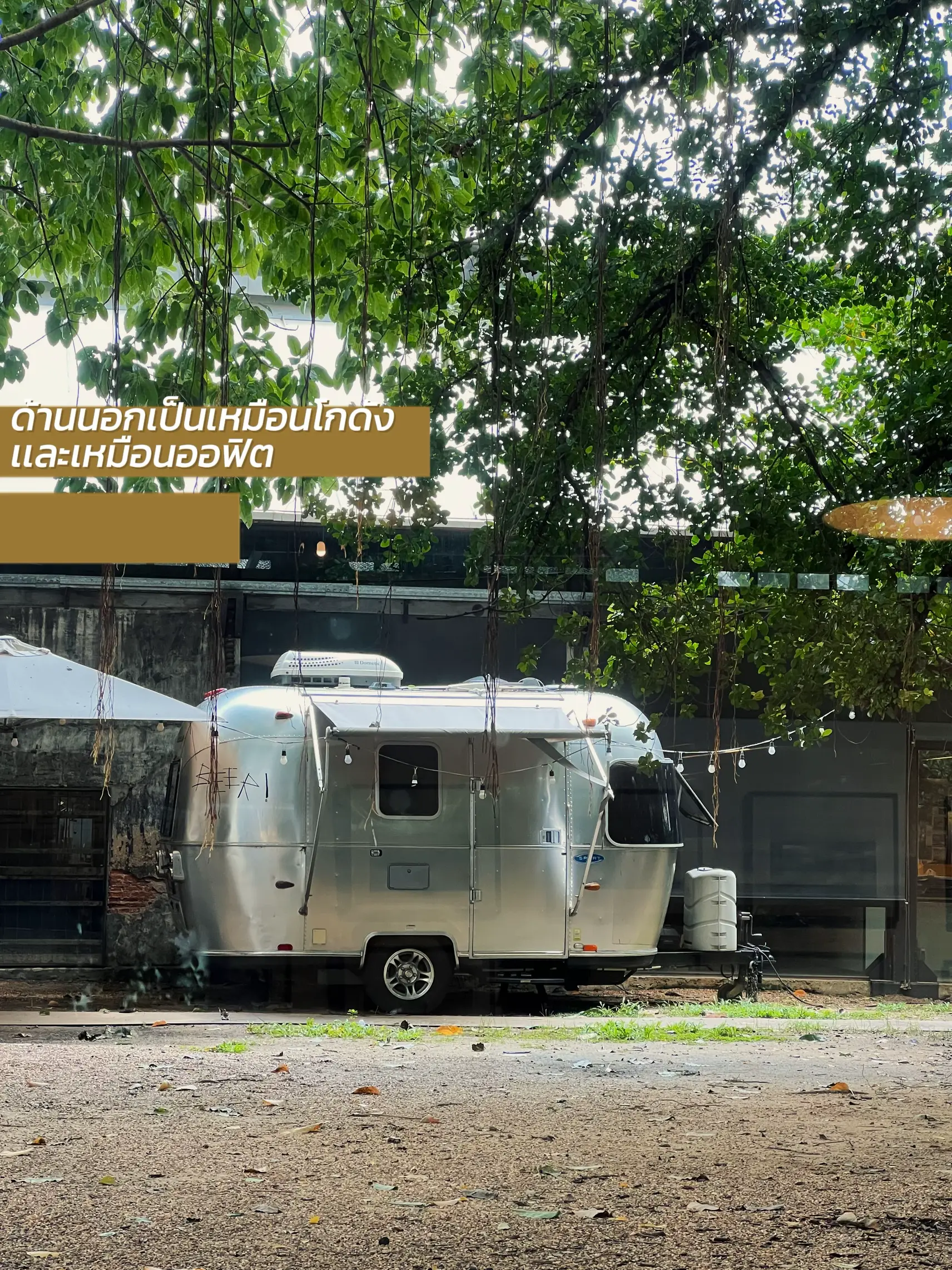 The jam Factory ร้านกาเเฟ คลองสาน อย่างชิค | แกลเลอรีที่โพสต์โดย * myploy mareview🍒 | Lemon8