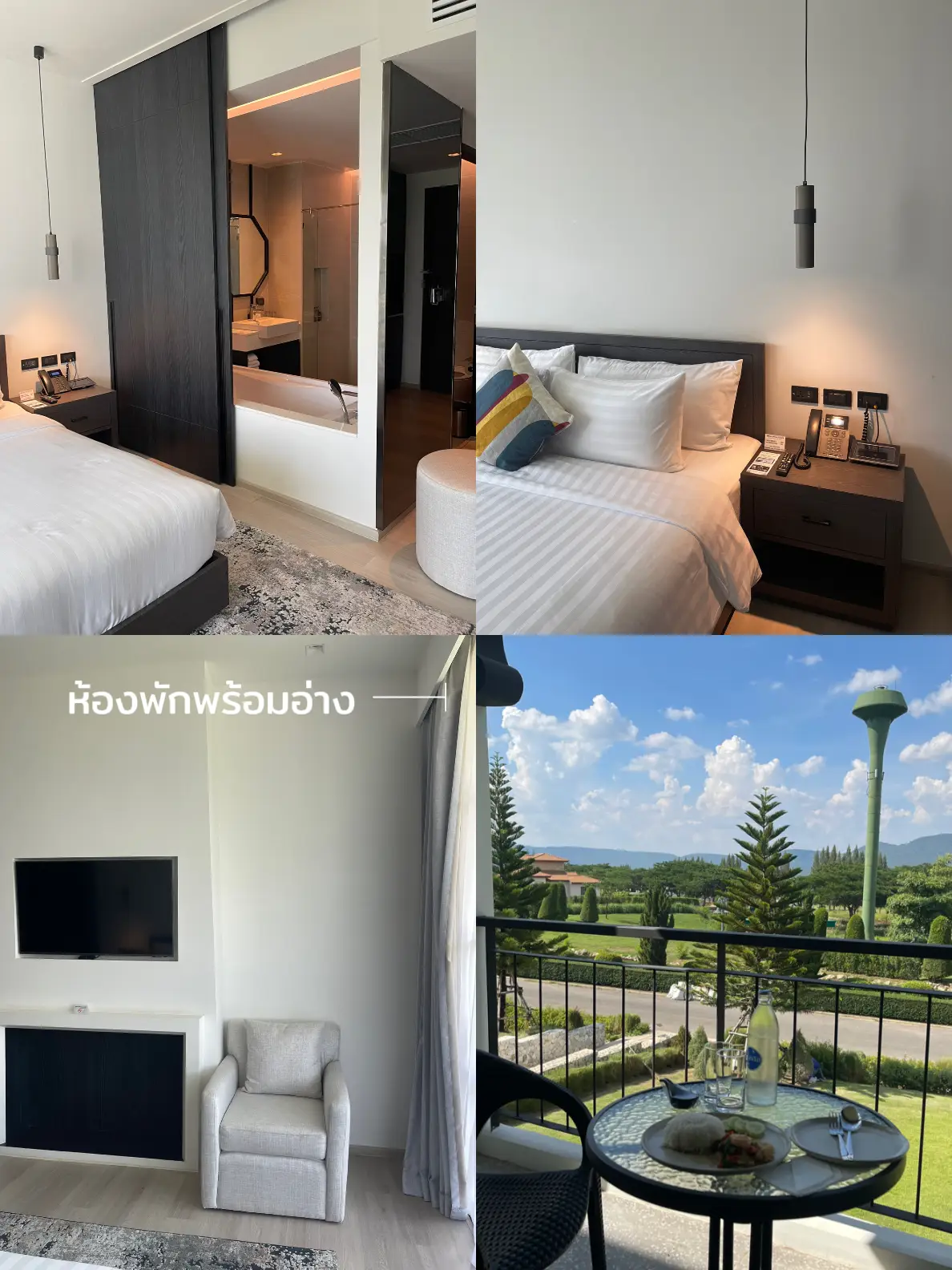 ที่พักเขาใหญ่ งบ 1050/คน | แกลเลอรีที่โพสต์โดย Nuttie_ll | Lemon8