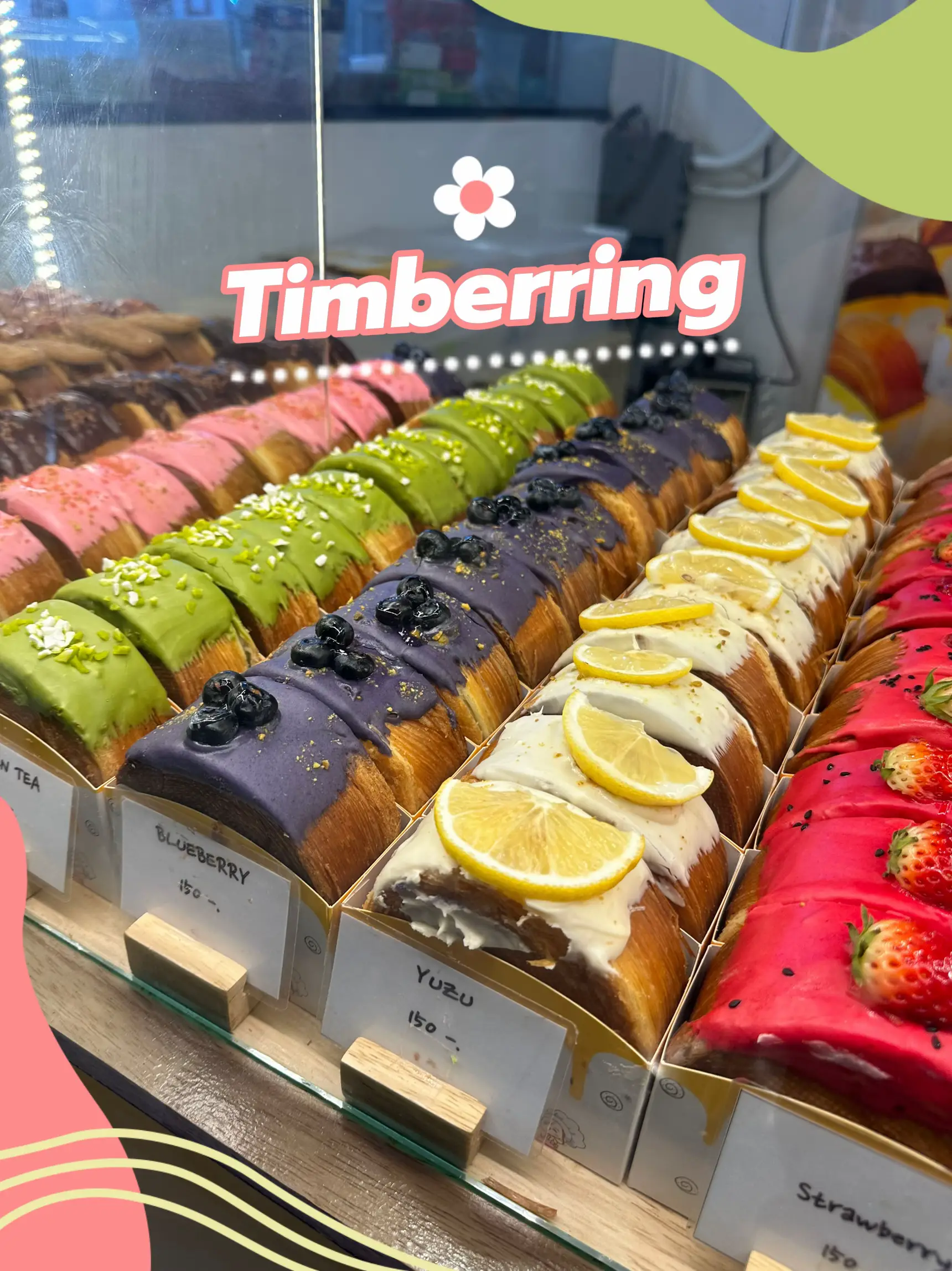 Timberring🥐 | แกลเลอรีที่โพสต์โดย อยากรีวิ้ว🌷 | Lemon8