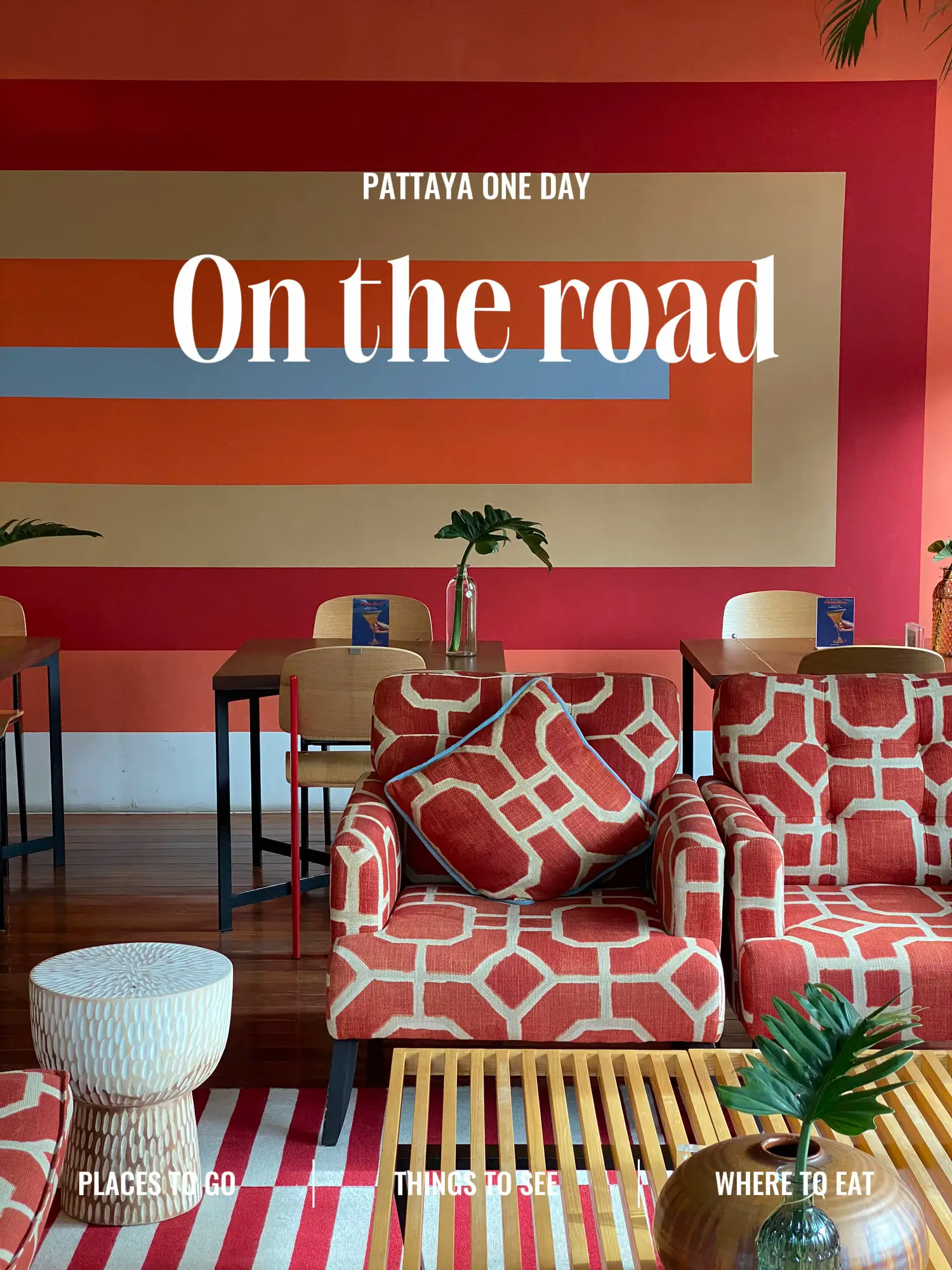 🪄On the road คาเฟ่ลับๆซ่อนอยู่ในโรงแรม | แกลเลอรีที่โพสต์โดย woonnwoon ...