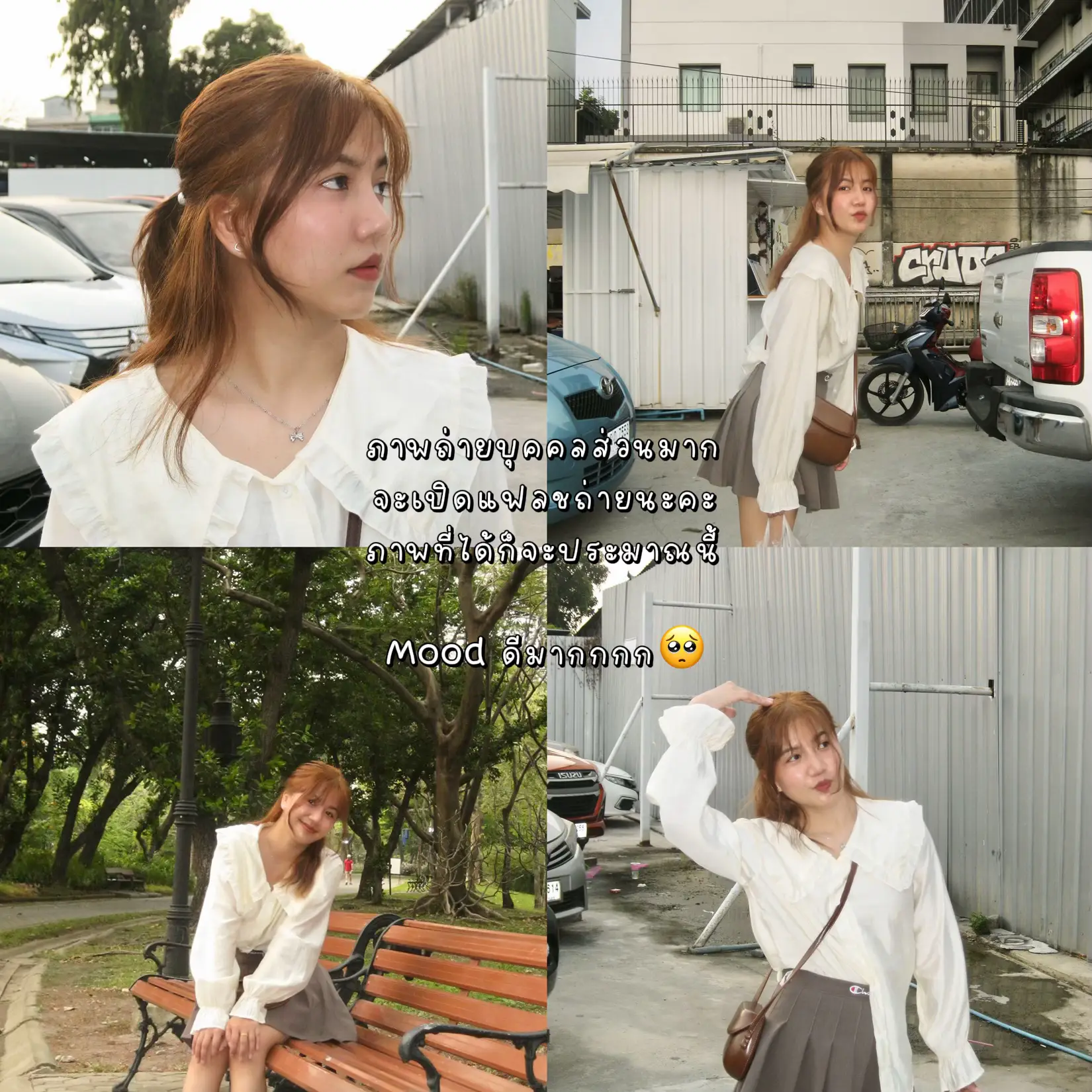 กล้องดิจิตอล น่ารักจนใจเจ็บ🥹📸 | วิดีโอที่เผยแพร่โดย Ploypapas41 | Lemon8