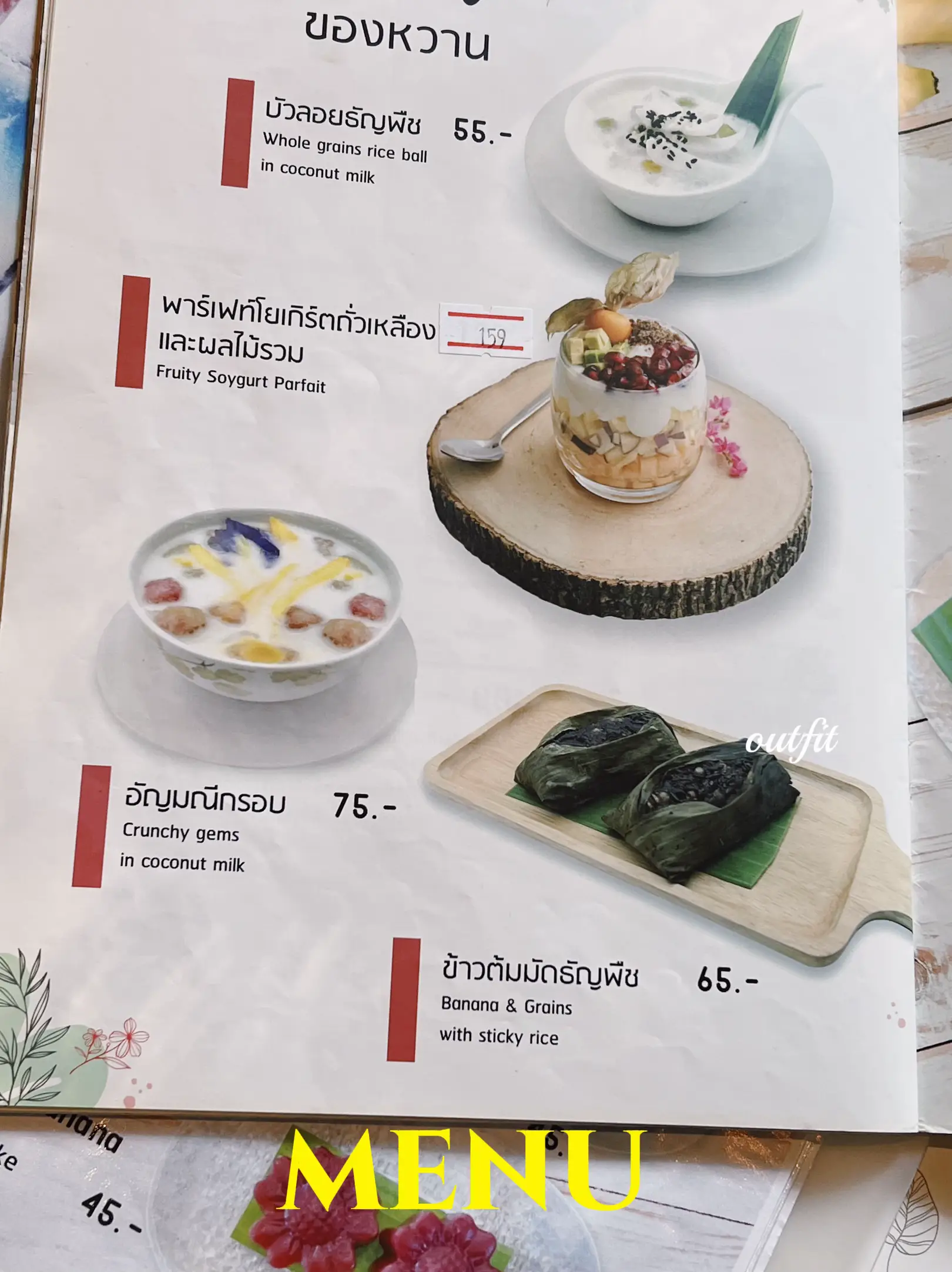 Tonklar facia 🥦 | แกลเลอรีที่โพสต์โดย MUcafe-hopping | Lemon8