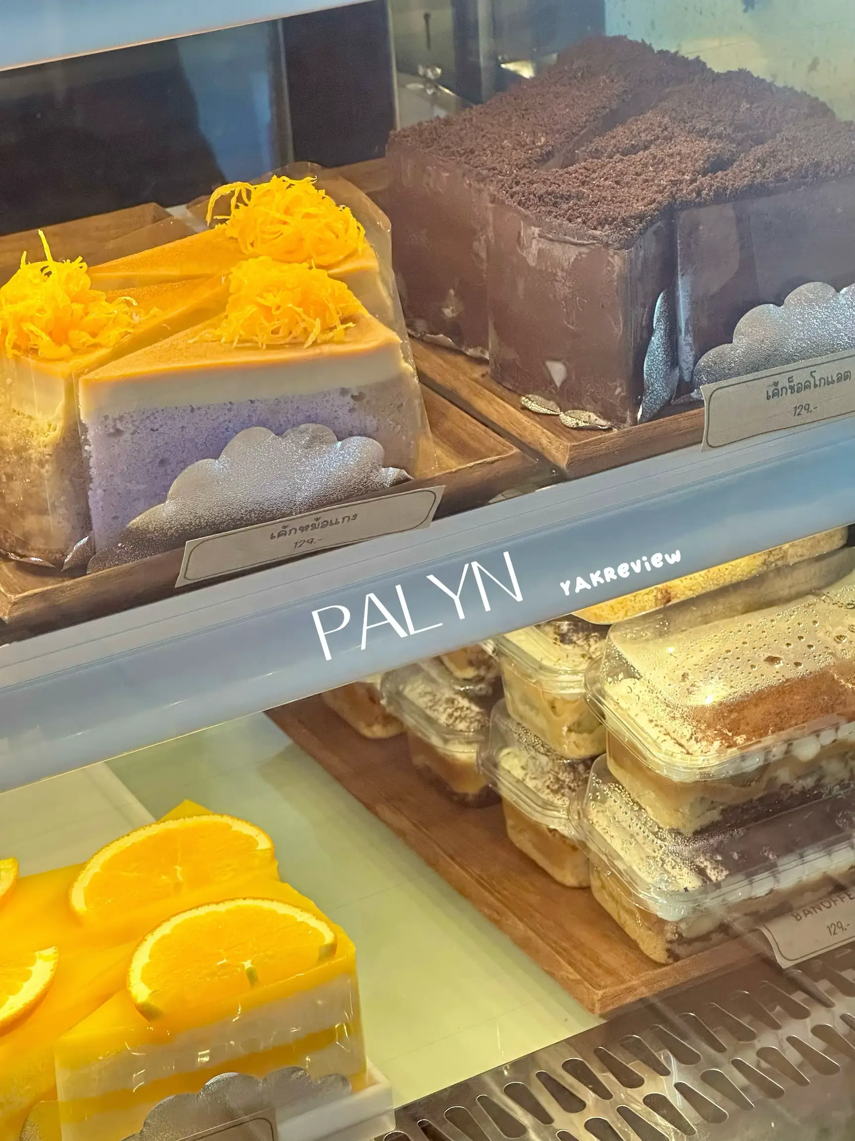 Review Cafe Sattahip 2024 PALYN | แกลเลอรีที่โพสต์โดย Naum Toey | Lemon8