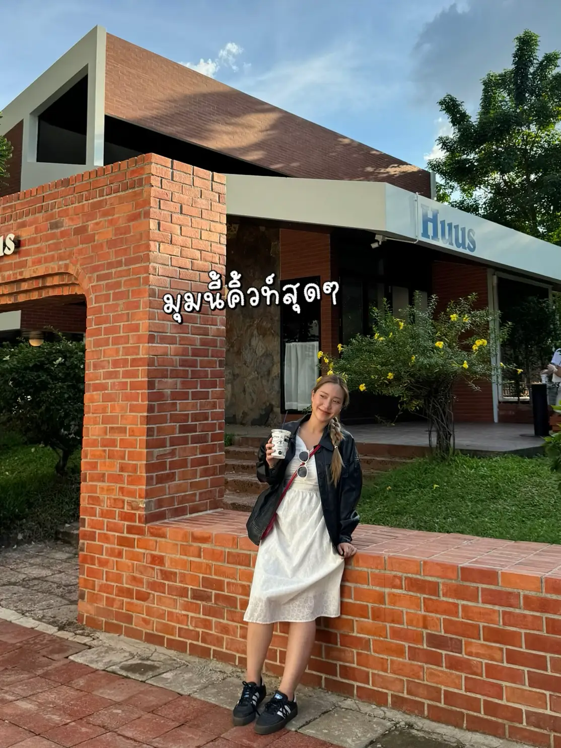 (review cafe) HUUS.PLATE เกาหลีก็แค่บางจาก🥯🌳 | แกลเลอรีที่โพสต์โดย ...