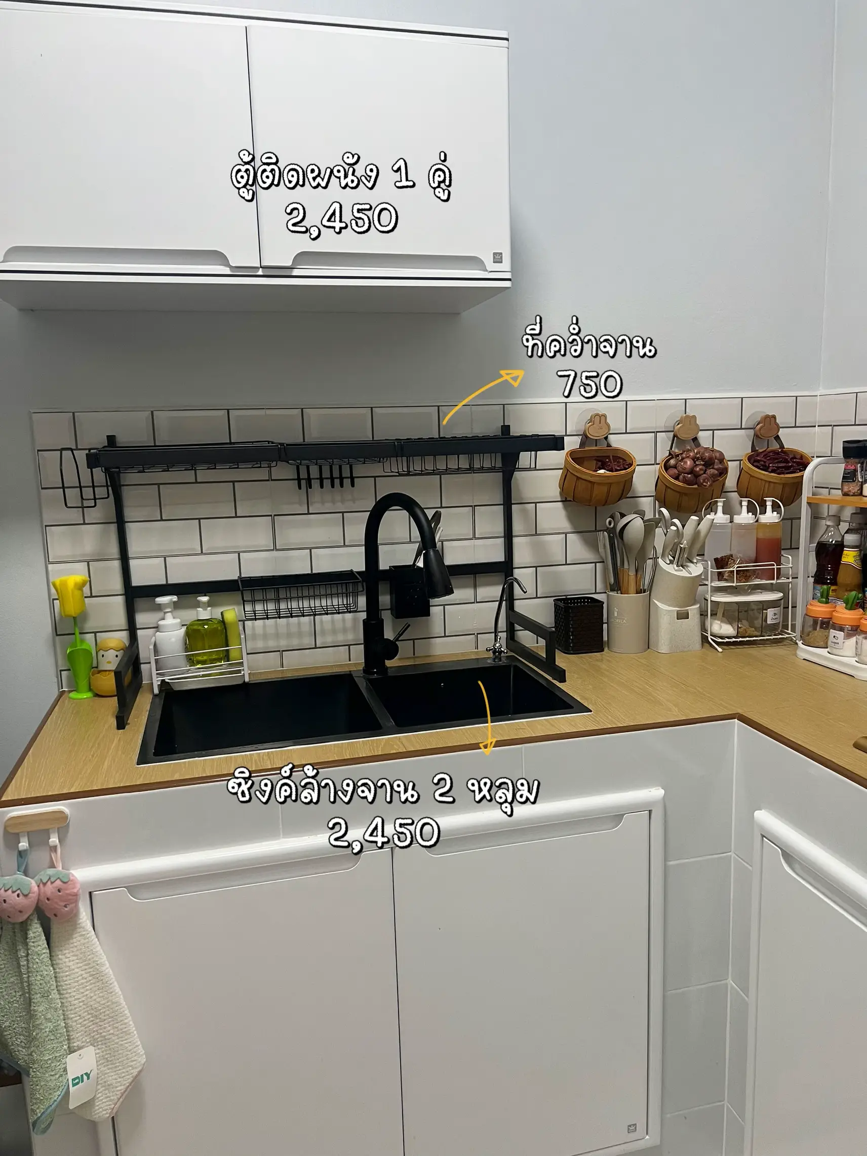 งบต่อเติมครัว 2x,xxx | แกลเลอรีที่โพสต์โดย Maji | Lemon8