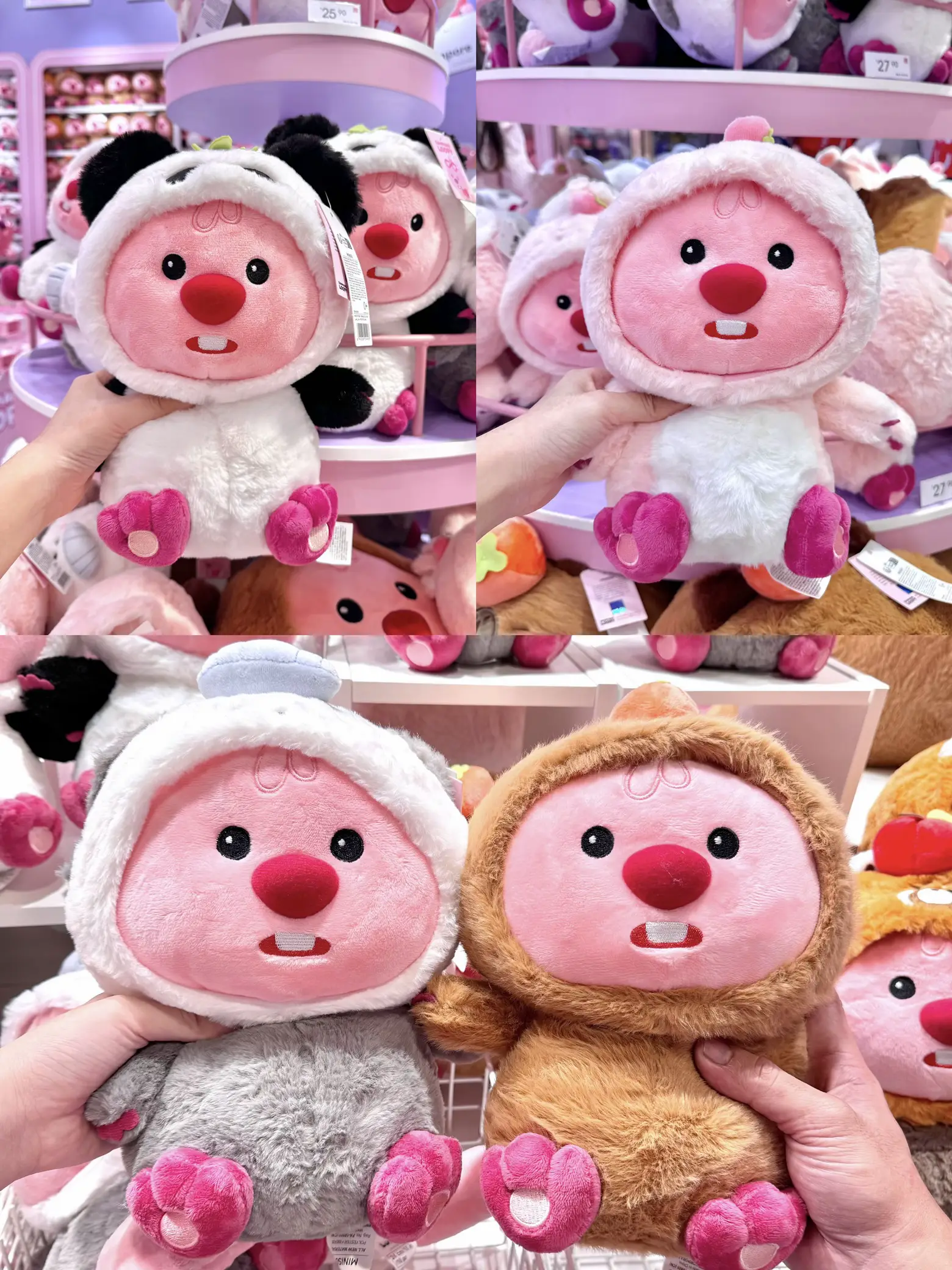 What???? My friend said I look like LOOPY 🤣🎀 | Gallery posted by exuan ...