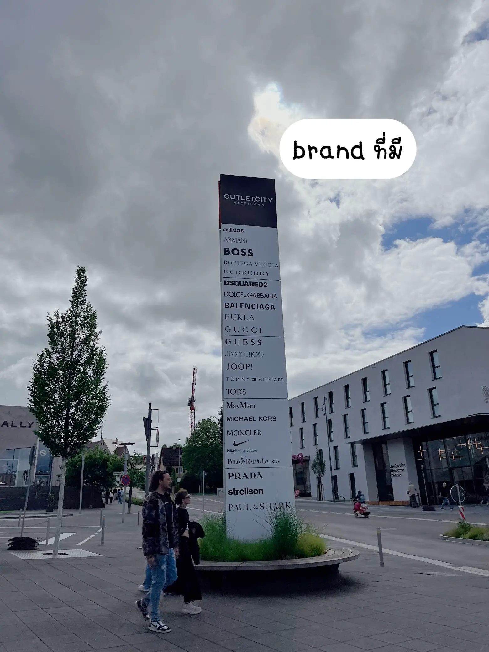 เปิดถุงชอปปิ้ง!🛍️ ร้าน dm (drugstore เจ้าใหญ่ของเยอรมัน🇩🇪) | แกลเลอรี ...