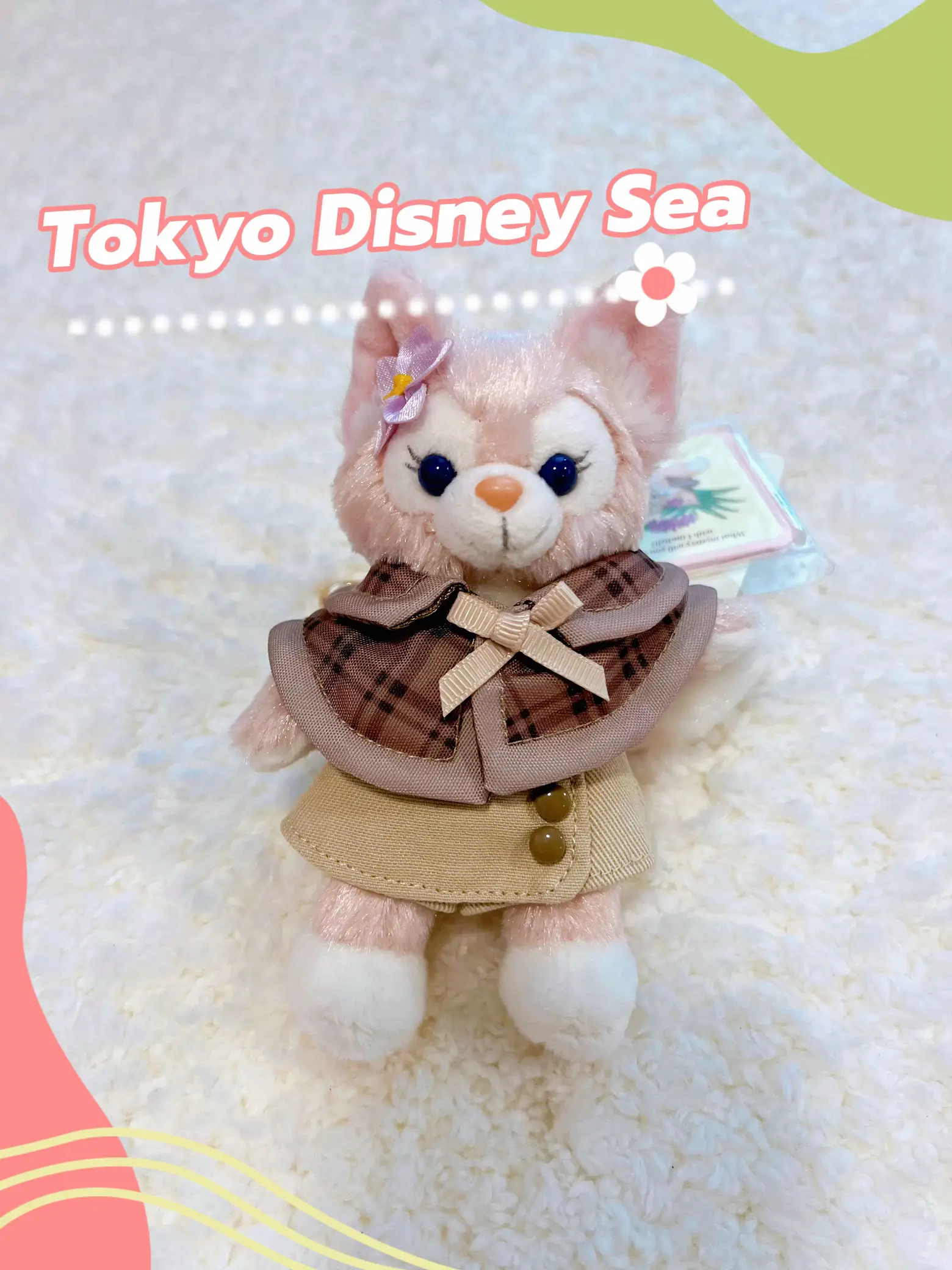 Linabell Plush Keychain Ep.2 🦊🌸 | แกลเลอรีที่โพสต์โดย Passorn Cake 🌻 ...