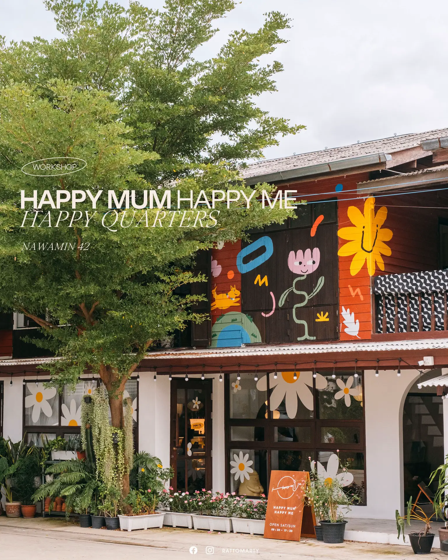 สร้างสรรค์เสื้อยืดลายเดียวในโลกไม่ซ้ำใครที่ HAPPY QUARTERS 💚😃 | แกลเลอ ...