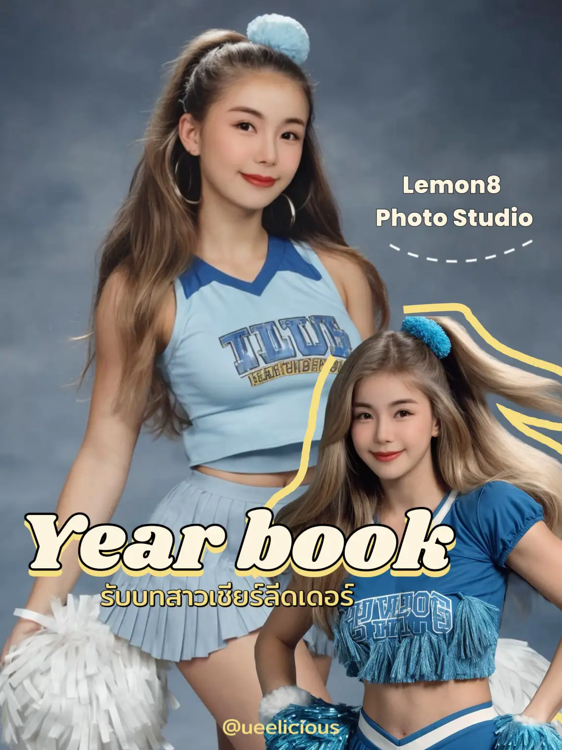 Played a Yearbook-Style Helty Girl with Lemon8 Photo Studio 🍋 | Gallery posted by Ueelicious ...