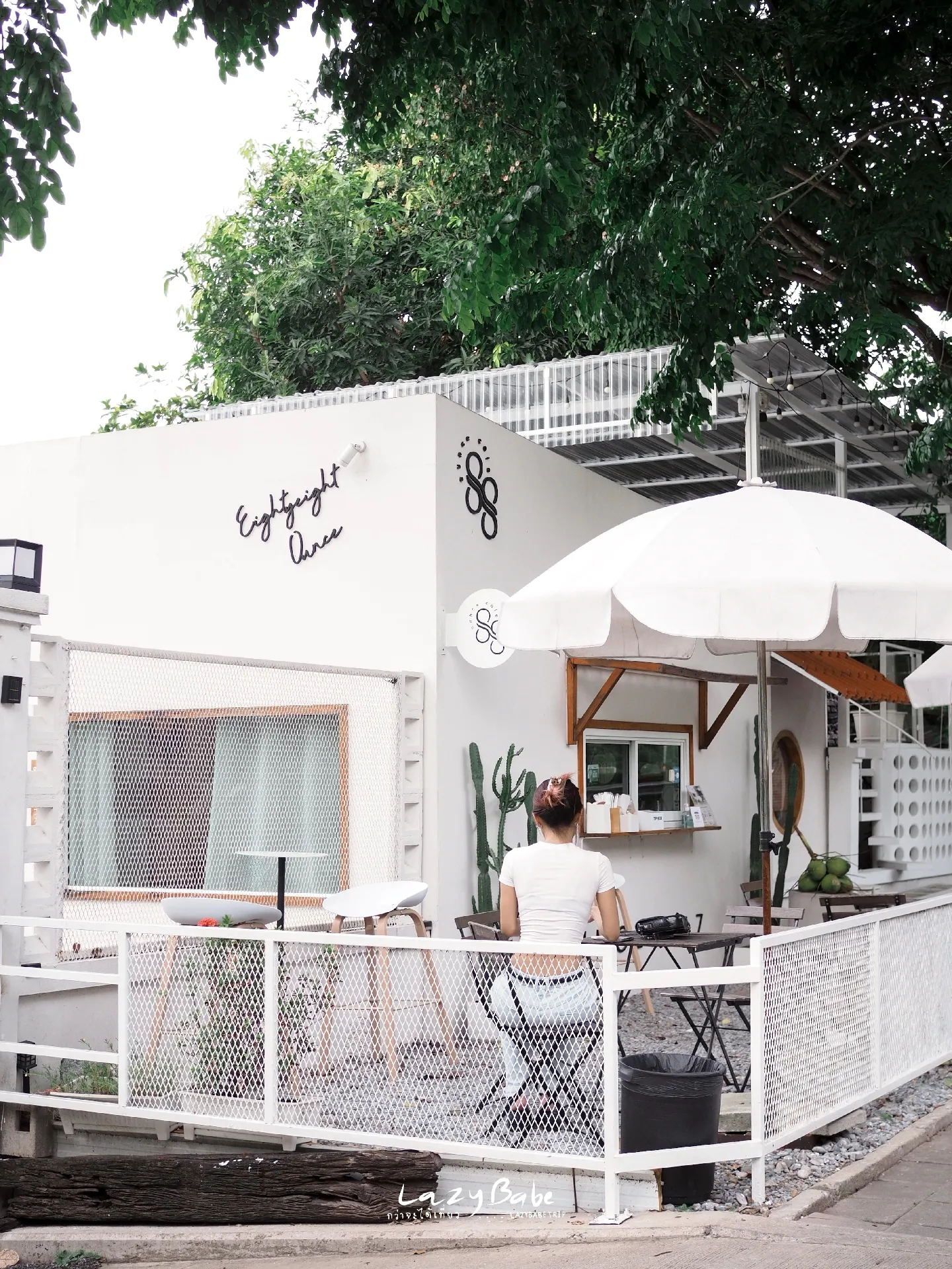 88 OUNCE CAFE 🥧☕ คาเฟ่เล็กๆ ราคาน่ารัก | แกลเลอรีที่โพสต์โดย Lazy Babe | Lemon8