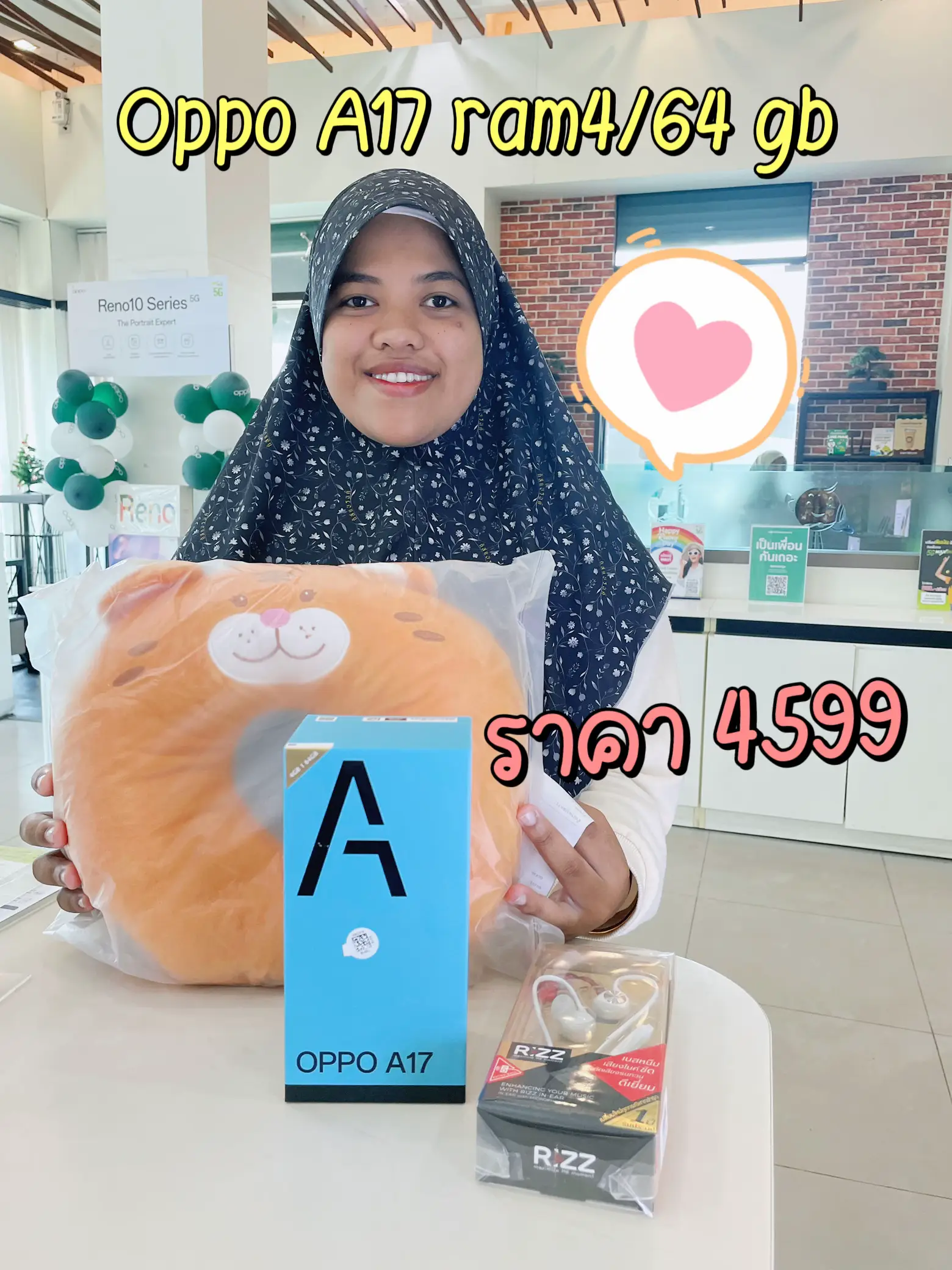 Oppo A17 ram4/64 gb | แกลเลอรีที่โพสต์โดย Jeera Bella | Lemon8