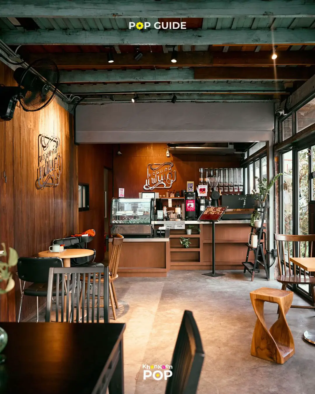 ขอนแก่น แฟนเก่า - Khon Kaen fan kao - คนที่ 2 | แกลเลอรีที่โพสต์โดย khonkaenpop | Lemon8