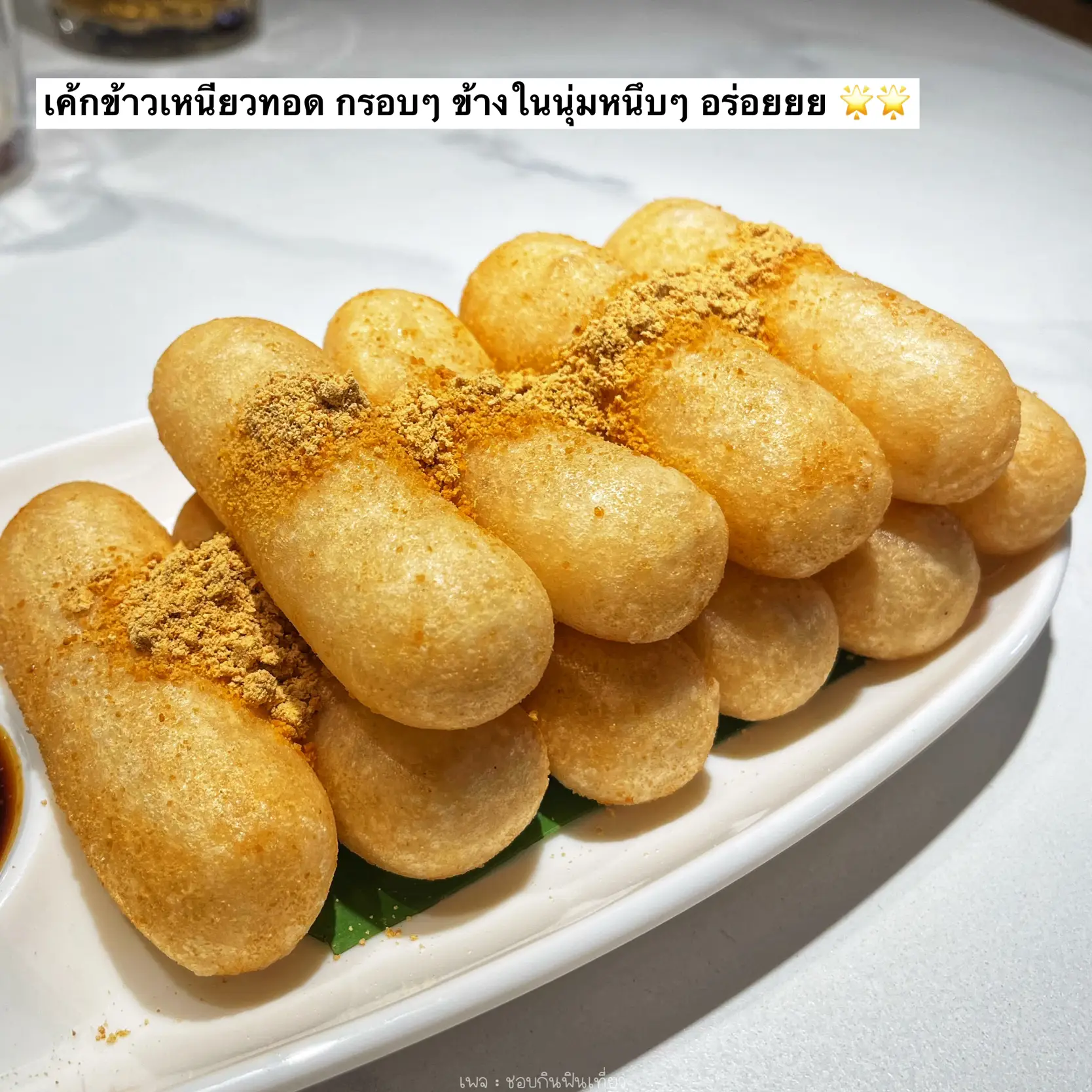 🌶️ CQK MALA HOT POT : สาขาบรรทัดทอง 🌟 | แกลเลอรีที่โพสต์โดย ชอบกินฟิน ...