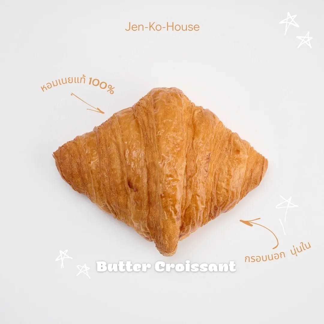 Jen-Ko-House ,Phayao | แกลเลอรีที่โพสต์โดย ไปกับก้อย🐰 | Lemon8