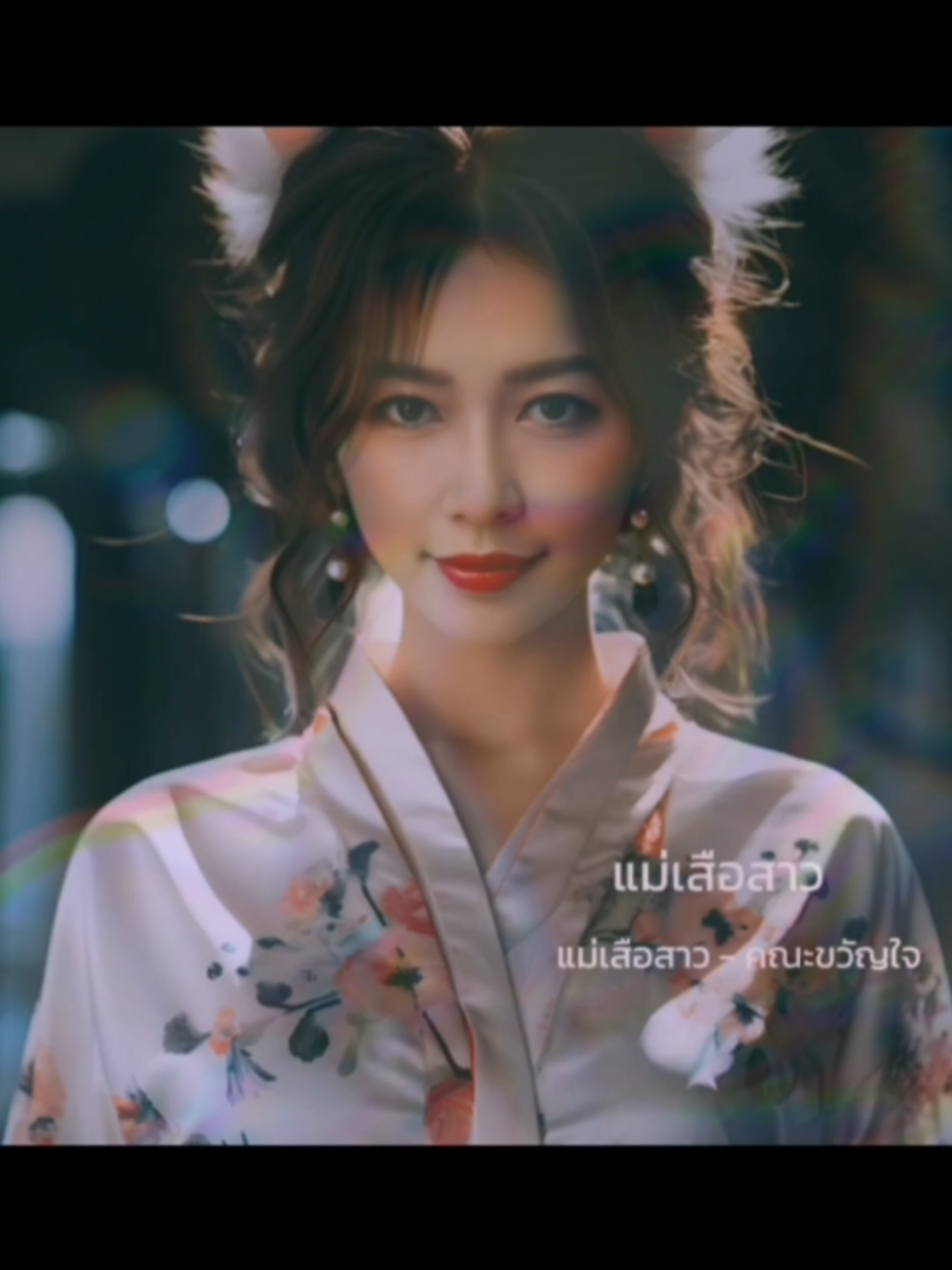 แม่แบบเลิศๆน่าลอง | วิดีโอที่เผยแพร่โดย Nika | Lemon8