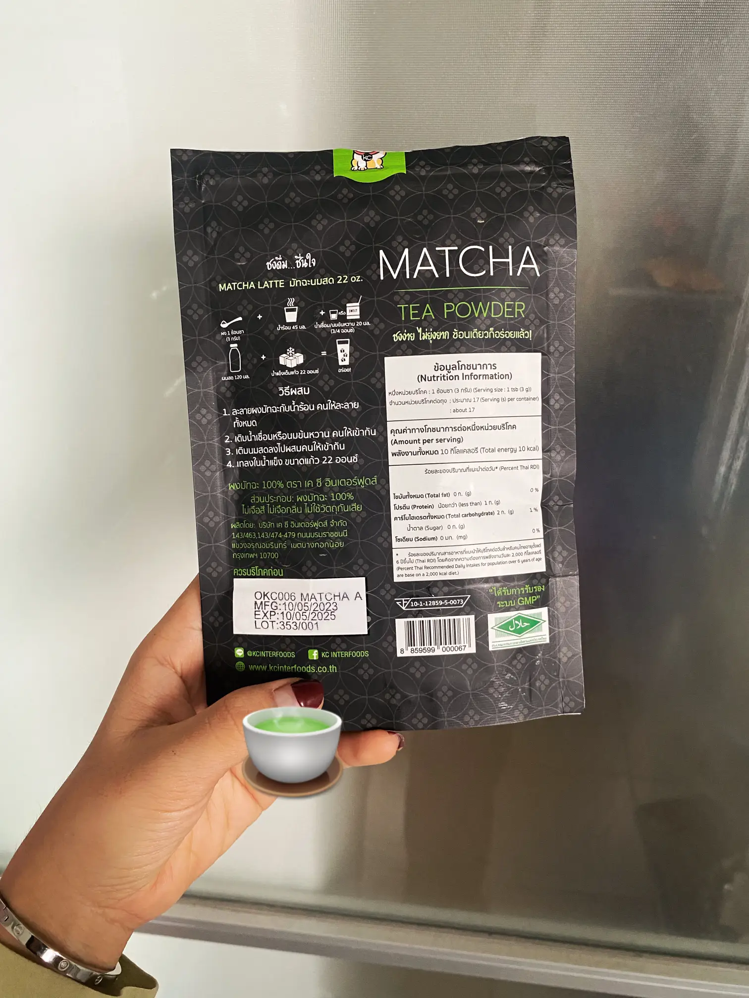 ดื่มชาเขียวมัทฉะทุกวัน ระวังนะ!!! | วิดีโอที่เผยแพร่โดย Angsuma Lin | Lemon8