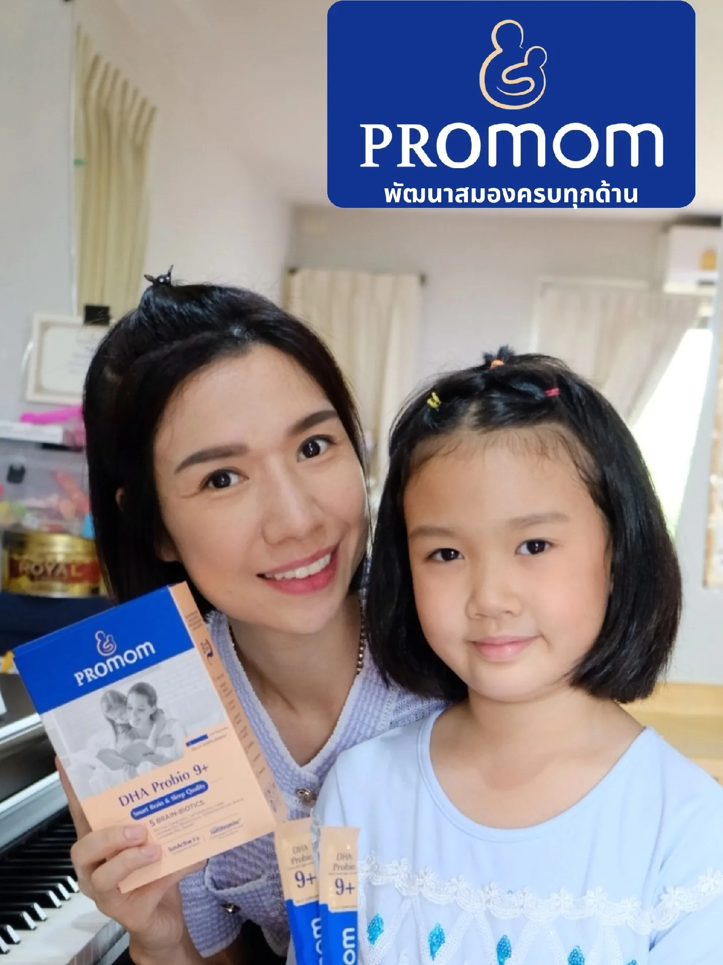 ลูกขาดธาตุเหล็กIQหายเกือบ 10จุด ภัยเงียบที่น่ากลัว | แกลเลอรีที่โพสต์โดย Mamapinpoint | Lemon8