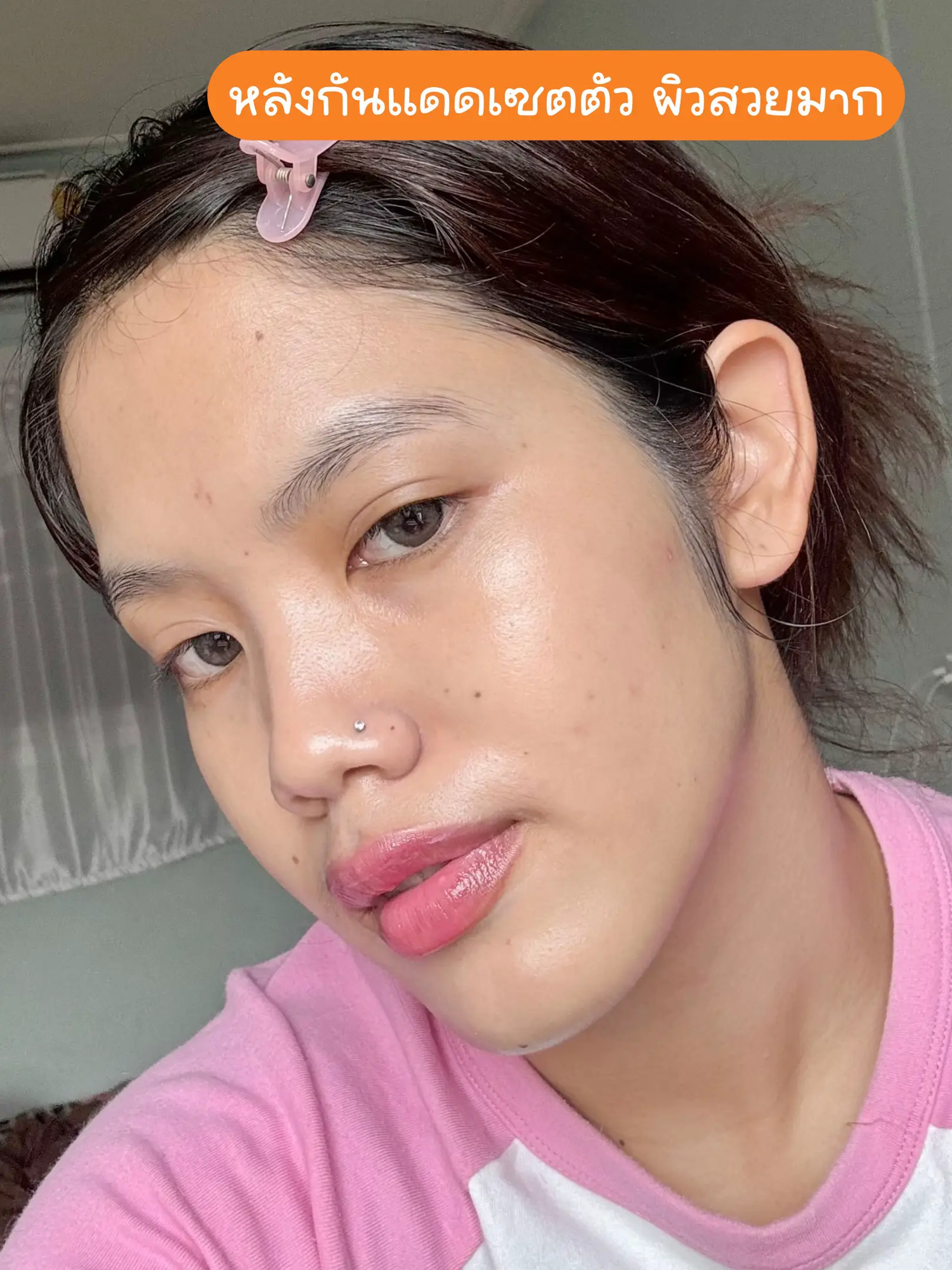 📝Trick! ทากันแดดให้ผิวสวย ไม่คราบ ไม่หยา เมคอัพทนขึ้น! 🌤 | แกลเลอรีที่โพสต์โดย PagingKo🦦🫧 | Lemon8