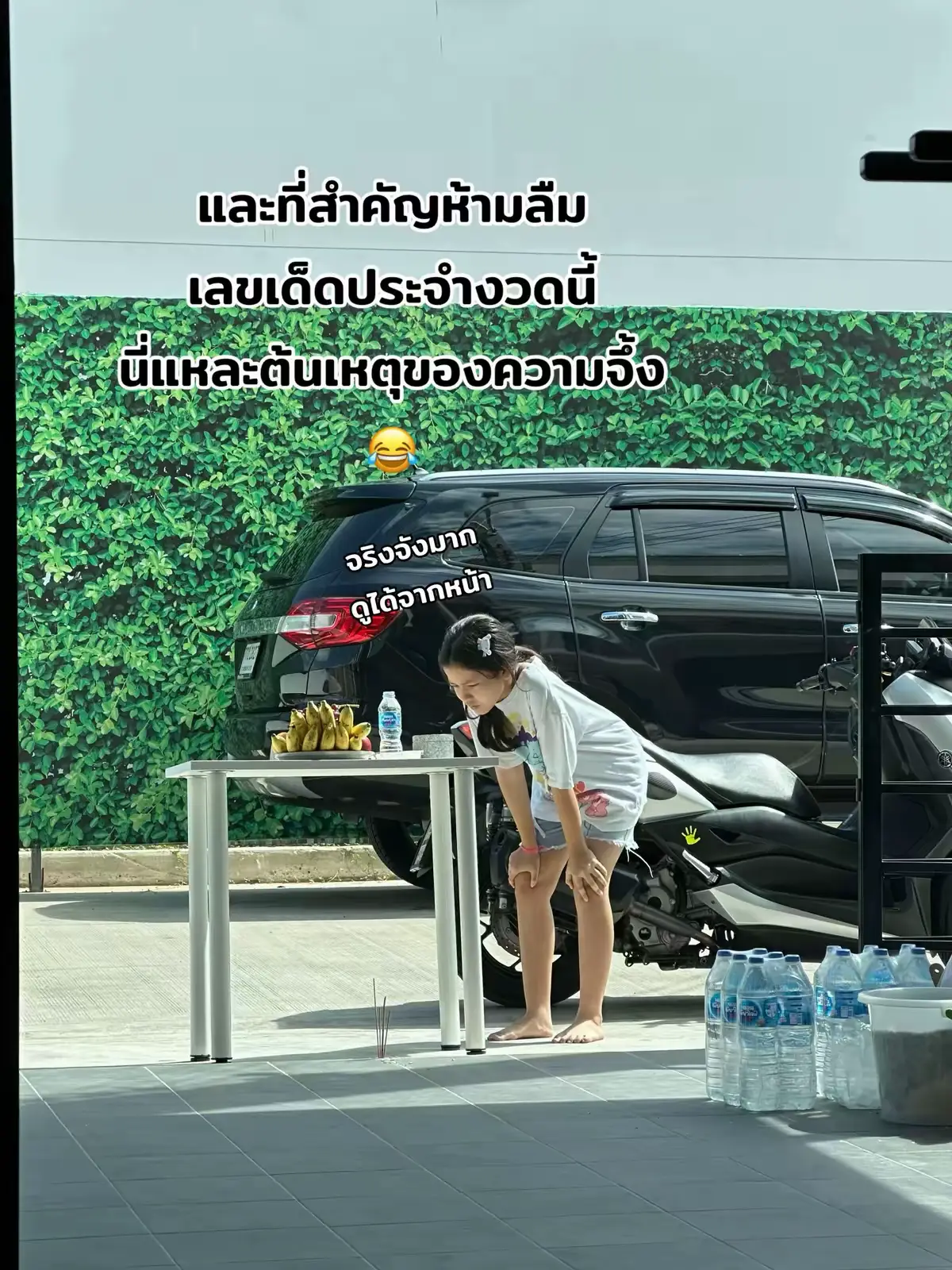 ขึ้นบ้านใหม่แบบง่ายๆ อบอุ่น แถมสบายกระเป๋า 😍 | แกลเลอรีที่โพสต์โดย Nat ...