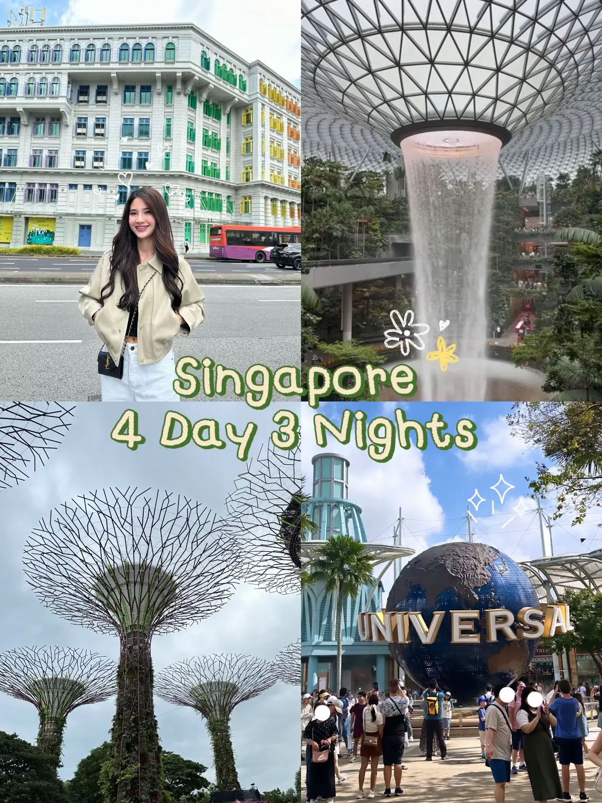 แจกแพลนเที่ยว Singapore 4 Day 3 Nights 🇸🇬 | แกลเลอรีที่โพสต์โดย Kaewjrd ...