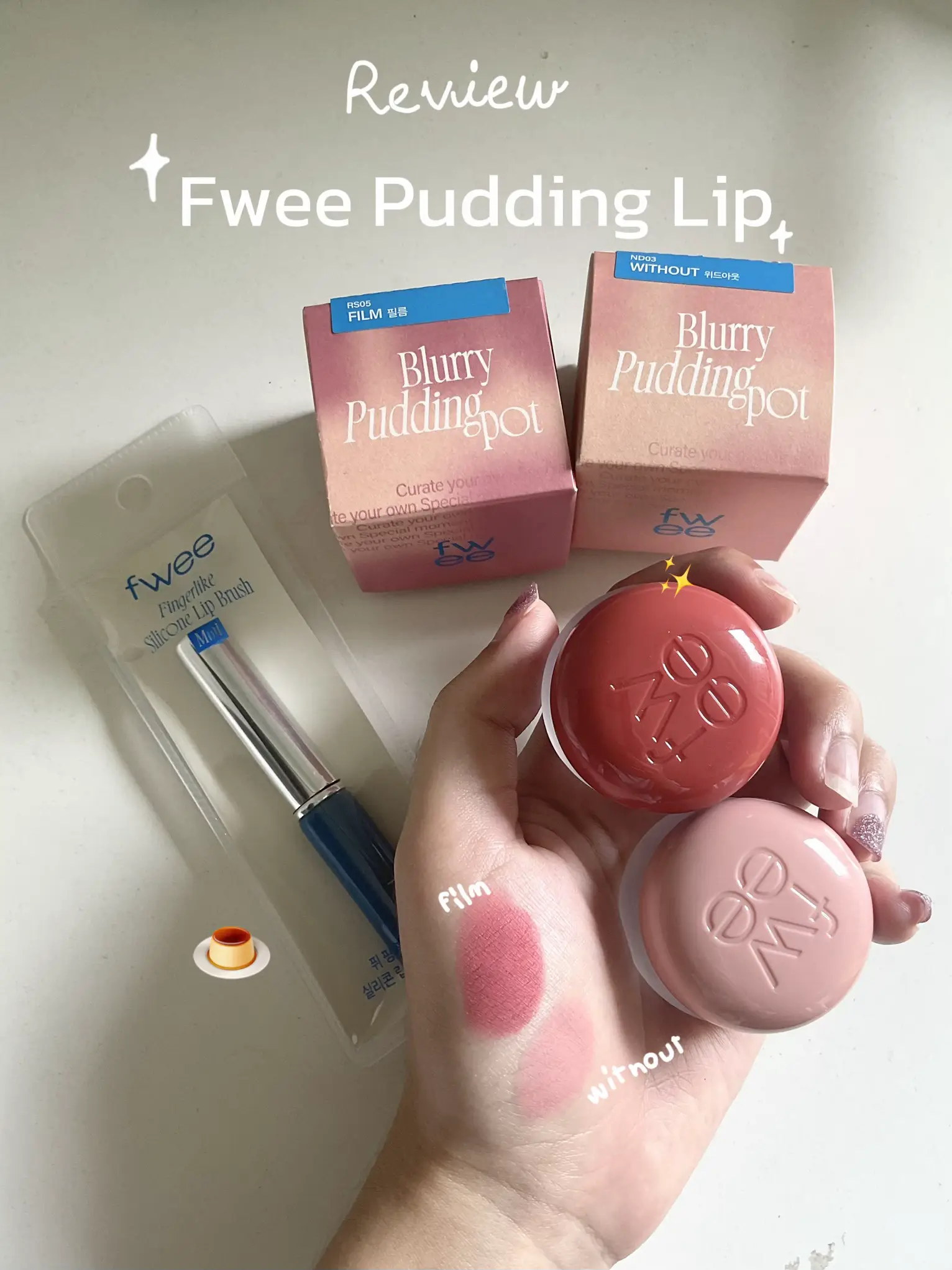 Fwee : blurry pudding pot แพคเกตจึ้ง💗🫠 | แกลเลอรีที่โพสต์โดย mugglejane ...