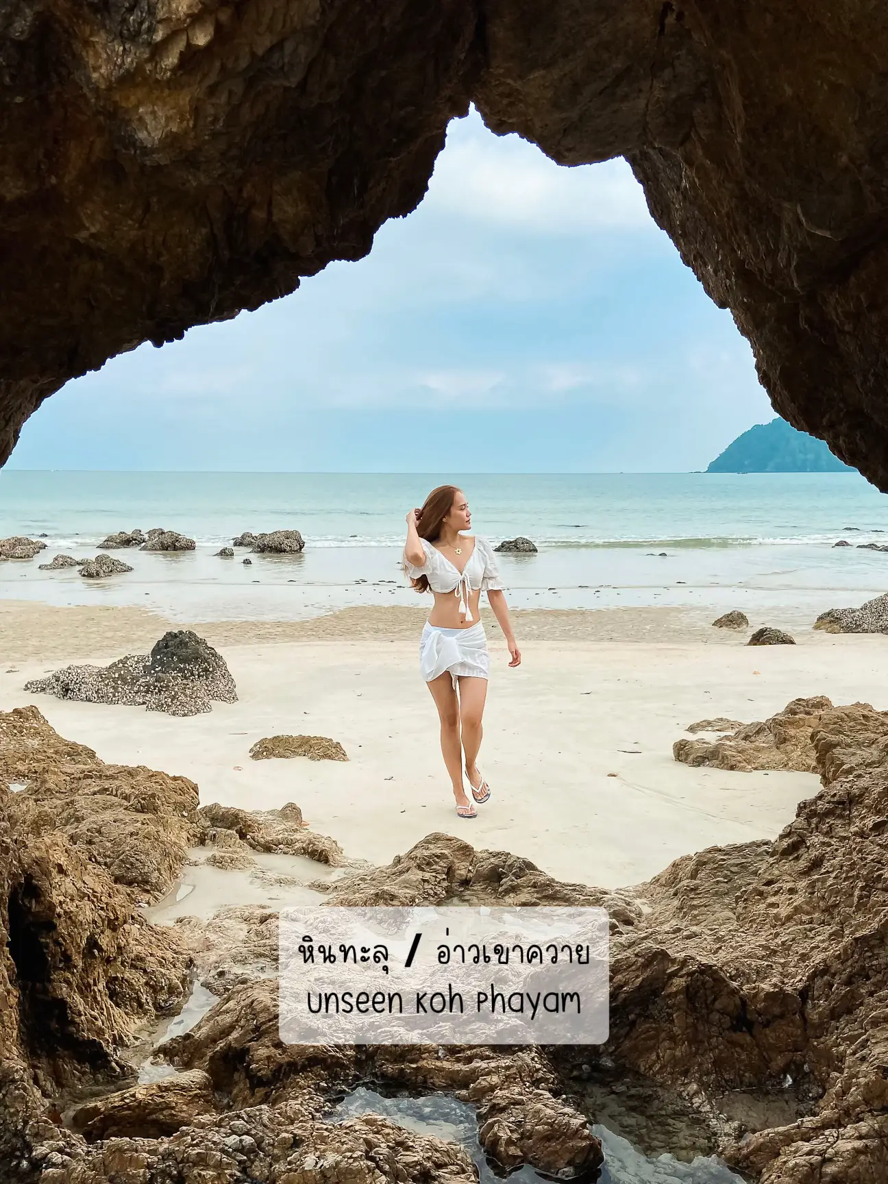 ทะเลระนอง สวยขนาดนี้เลยหรอ? 🏝 | แกลเลอรีที่โพสต์โดย Lookmai Watsaya | Lemon8