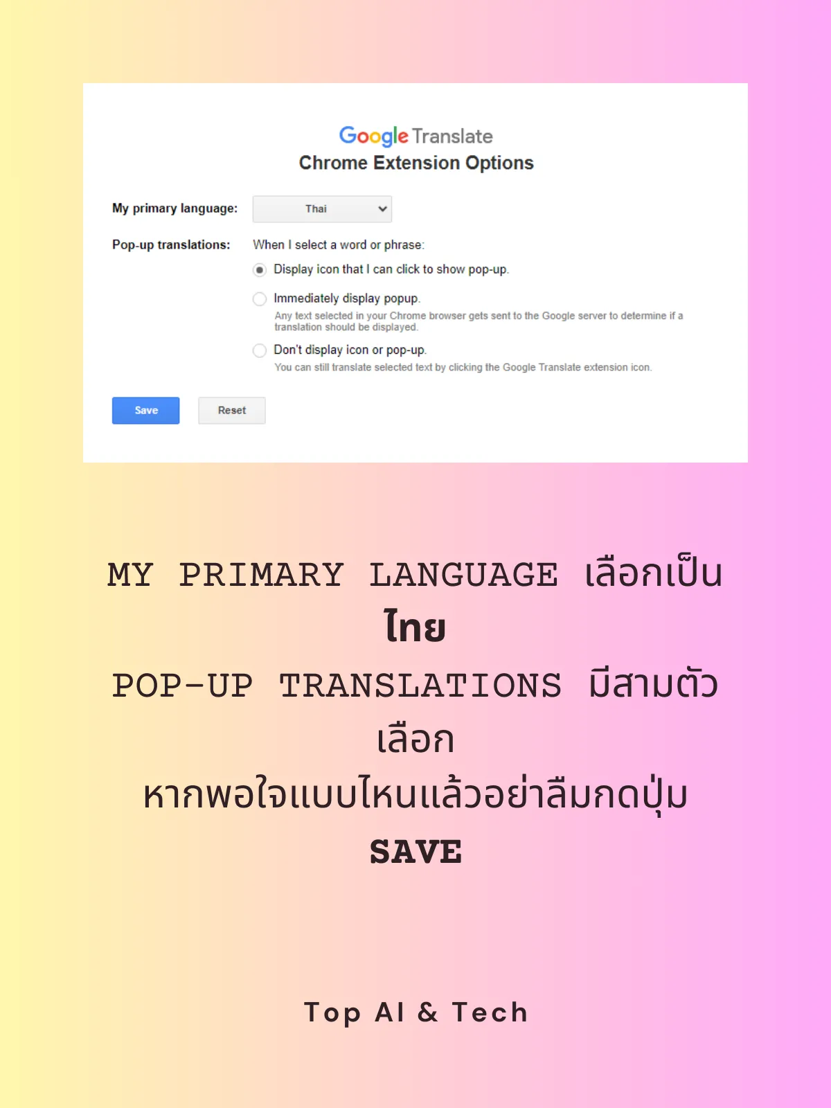 แปลภาษาด้วยไม่กี่คลิกกับ Google Translate | แกลเลอรีที่โพสต์โดย Top AI ...