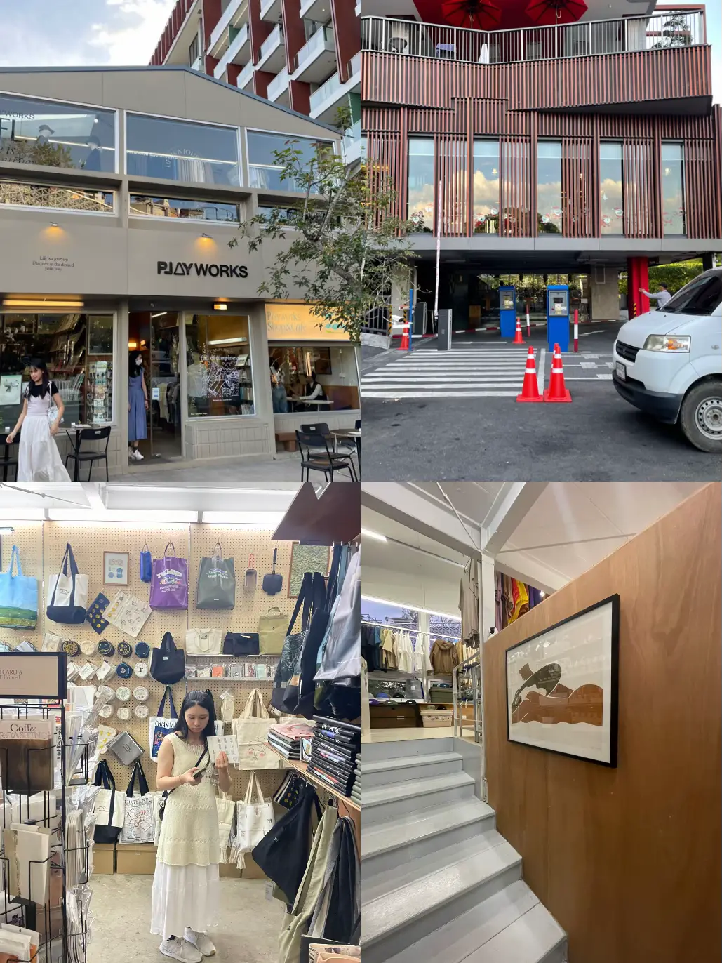 ’Play Work‘ คาเฟ่มินิมอลแหล่งรวมของน่ารัก💕; 🖇️🤹🏻‍♀️🍫🐼🐼 ️‍🔥🚗💨 | แกลเลอรี ...