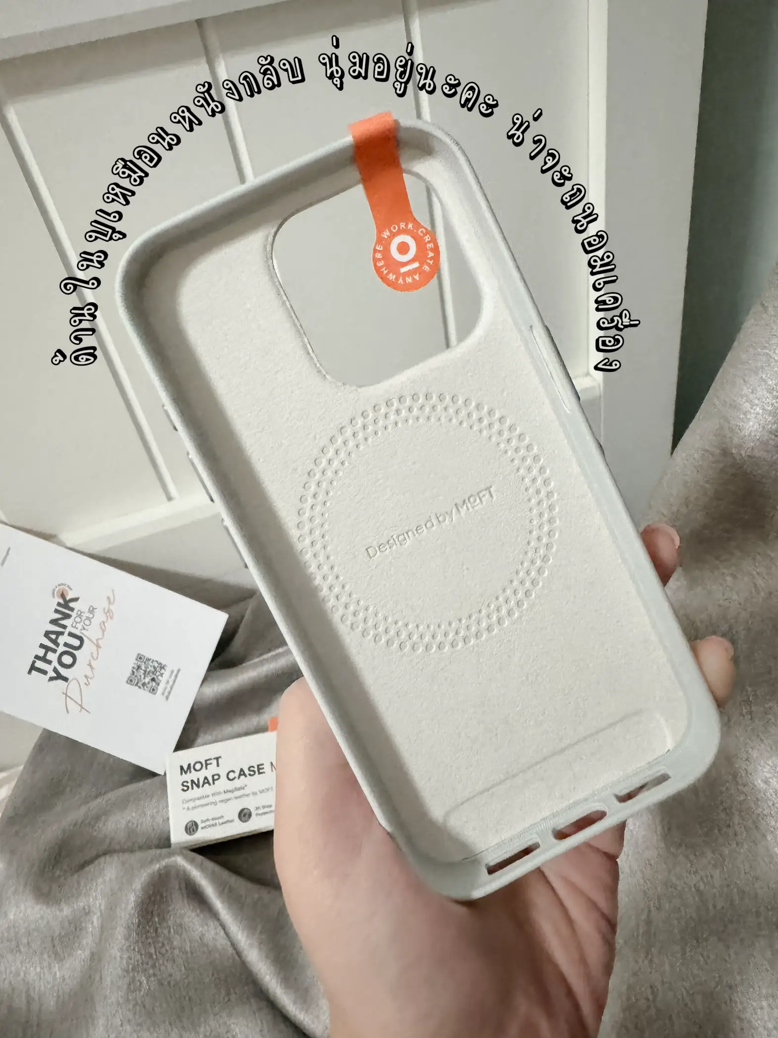 MOFT Case สไตล์มินิมอล มินิใจ | แกลเลอรีที่โพสต์โดย พลอยยูน ️🌈 | Lemon8