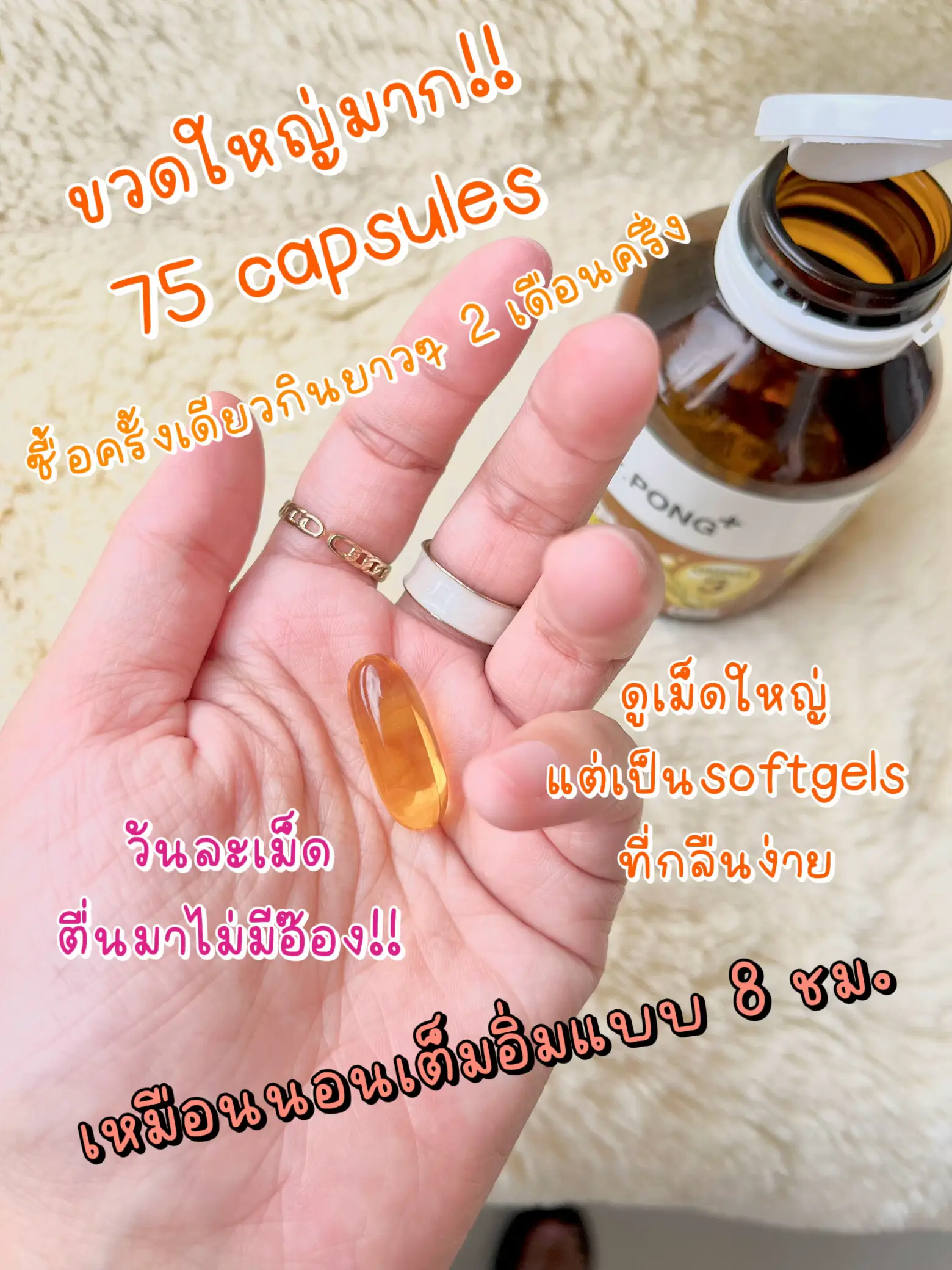 ใครบ้างที่ต้องใช้ ? | แกลเลอรีที่โพสต์โดย Suphaluck.Taeng | Lemon8