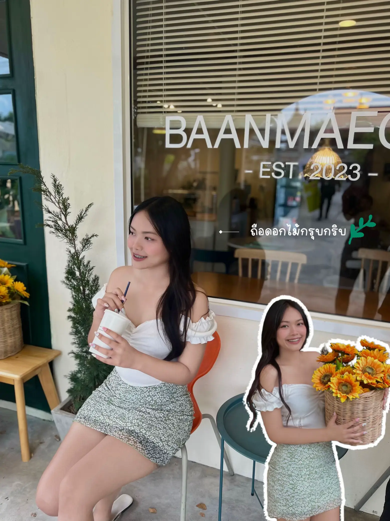 Baanmaeoon cafe : บ้านแม่อรคาเฟ่ 🪟🛋 🍎 🧼 | แกลเลอรีที่โพสต์โดย Pxn ˗ˏˋ 🖍 | Lemon8