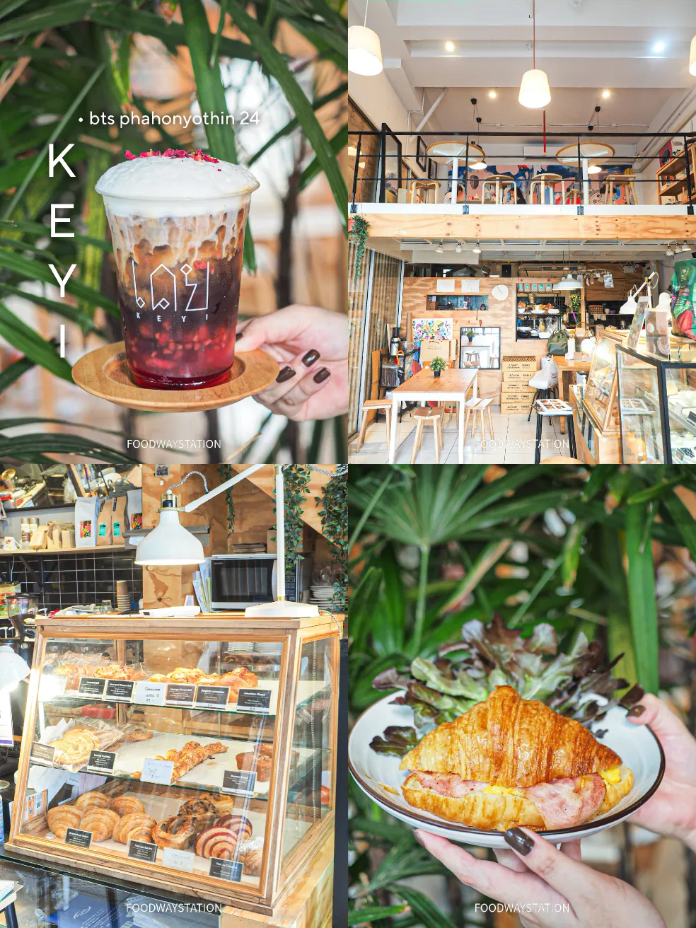 KEYI 🌼 (เคย) BTS พหลโยธิน 24 | แกลเลอรีที่โพสต์โดย รถไฟฟ้าพาไปกิน | Lemon8