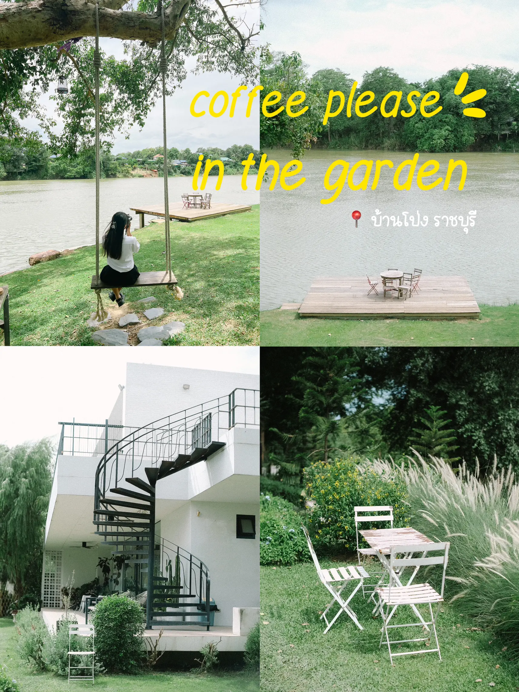 coffee please คาเฟ่ติดริมแม่น้ำ ถ่ายรูปสวยใกล้กรุงเทพฯ🌳 | แกลเลอรีที่โพสต์โดย heyyimmint | Lemon8