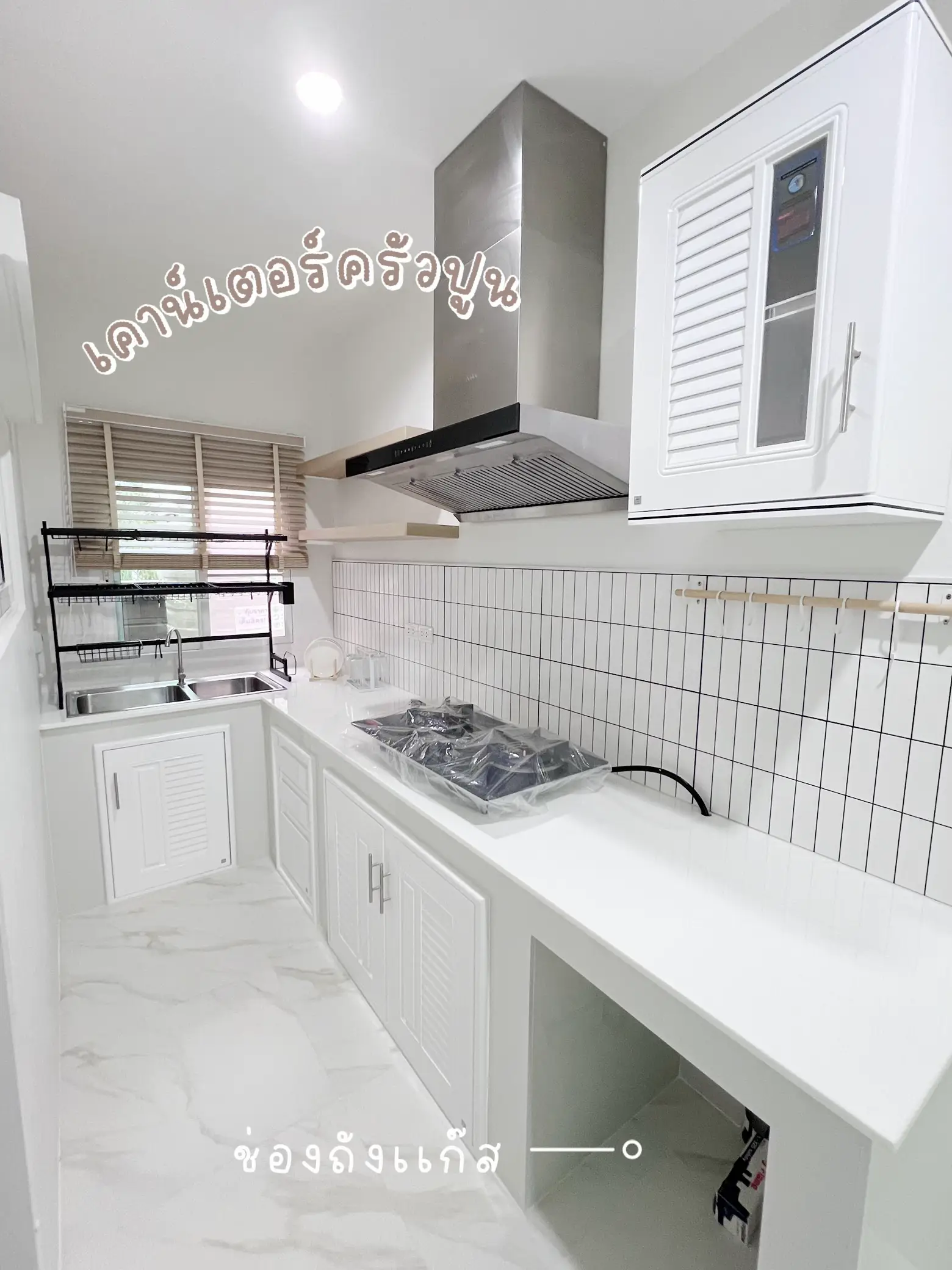 ต่อเติมครัวหลังบ้าน+ซักล้าง Ep.2 | แกลเลอรีที่โพสต์โดย PhimPhi | Lemon8